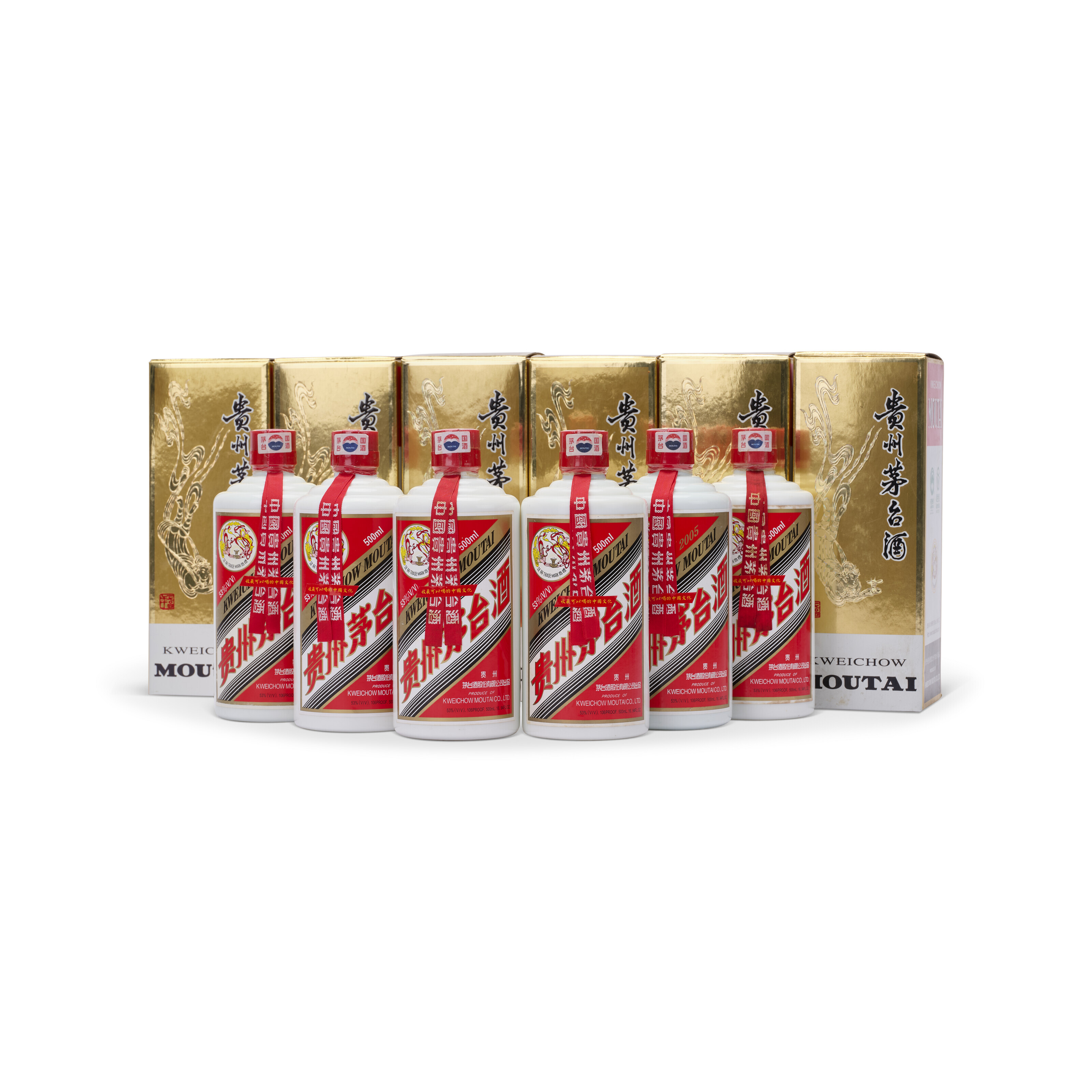 FeiTian Moutai 2005, 酱香型 - 53度瓶口生产日期清晰，其中2瓶酒标有轻微磨损6瓶 （500ml）本场拍卖所有茅台酒（包括本拍卖品）只可安排中国大陆境内运送 ...