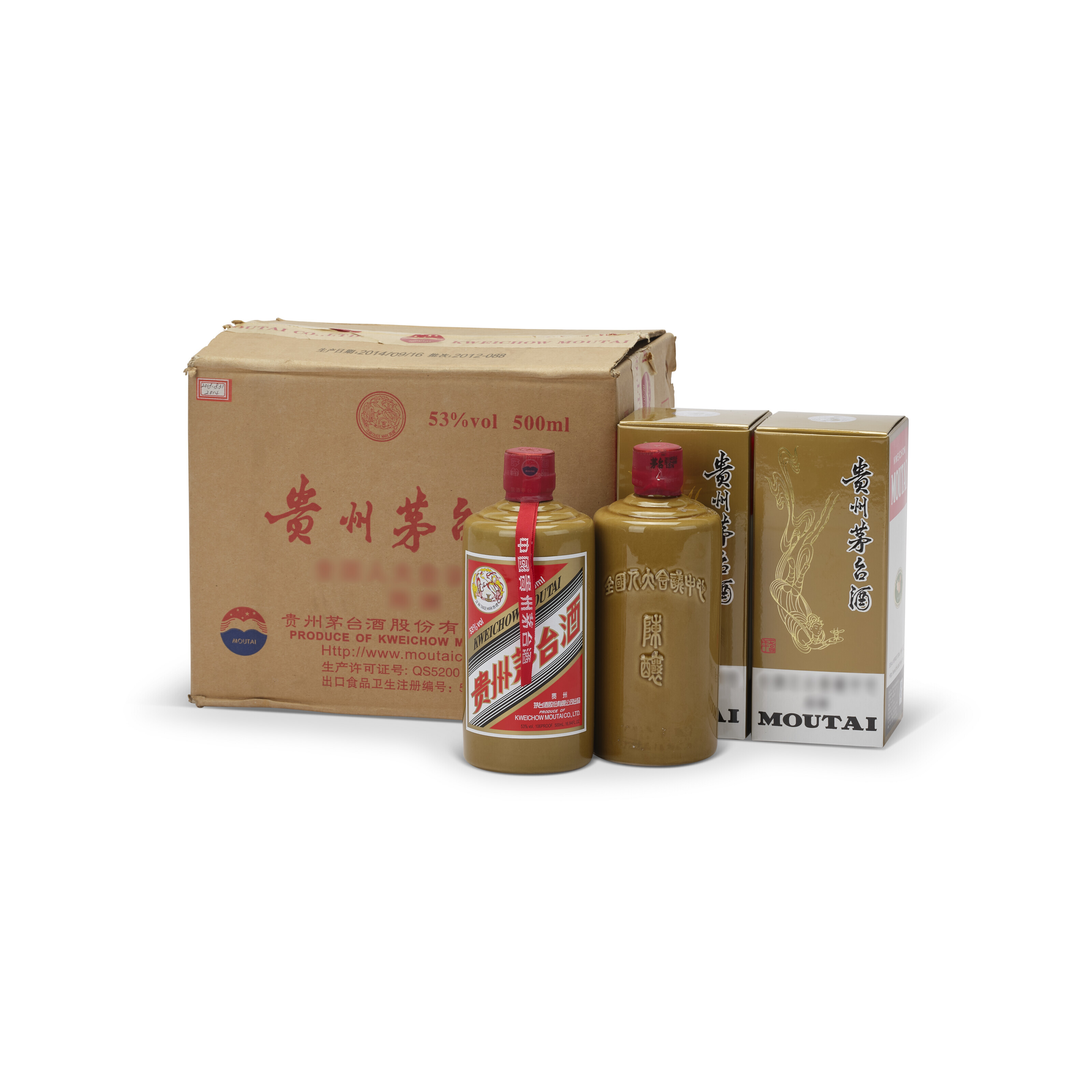 Special Moutai (Please ask for details) 2014, 酱香型 - 53度 - 原箱原箱酒由佳士得拆封查验，生产日期为2014年09月16日，批次为2012 ...