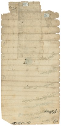 A FIRMAN OF SHAH ISMA'IL I SAFAVI KHATA'I (D. 1524), SAFAVID TABRIZ ...