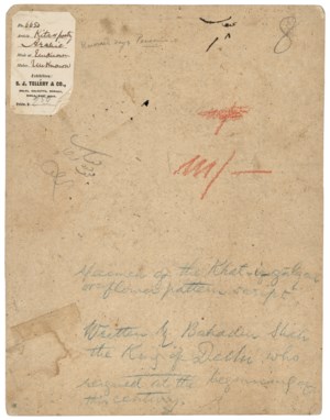 A CALLIGRAPHIC COMPOSITION, SIGNED BAHADUR SHAH ZAFAR, MUGHAL INDIA ...