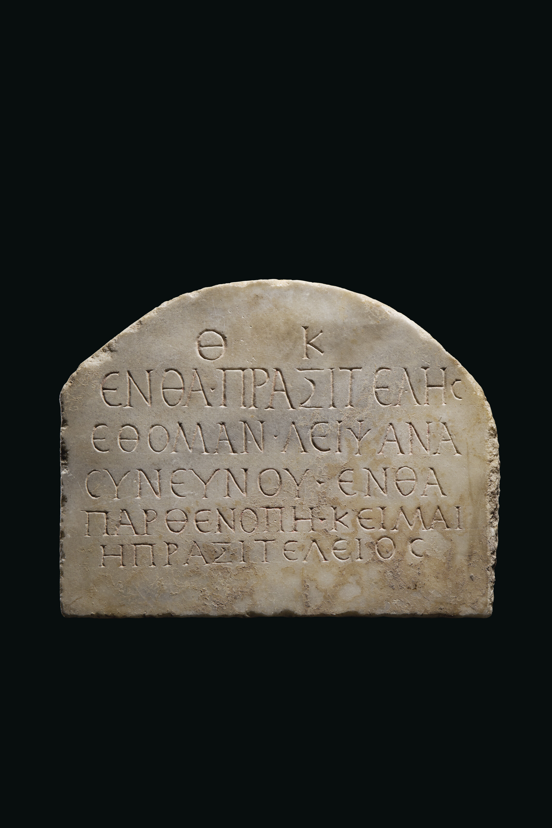 A ROMAN MARBLE FUNERARY PLAQUE, CIRCA 1ST CENTURY A.D. | Christie’s