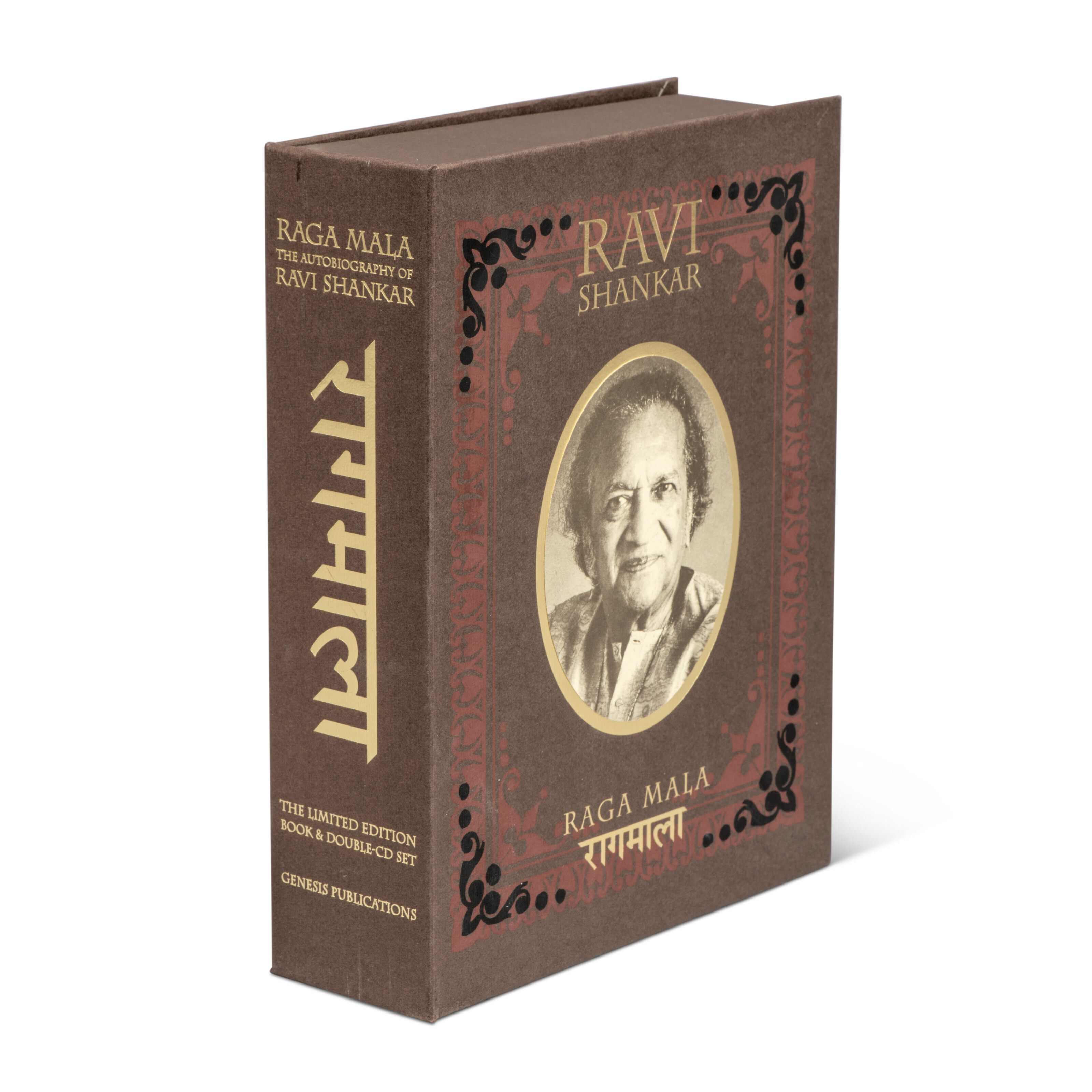 Ravi Shankar / George Harrison, Raga Mala: The Autobiography of Ravi ...