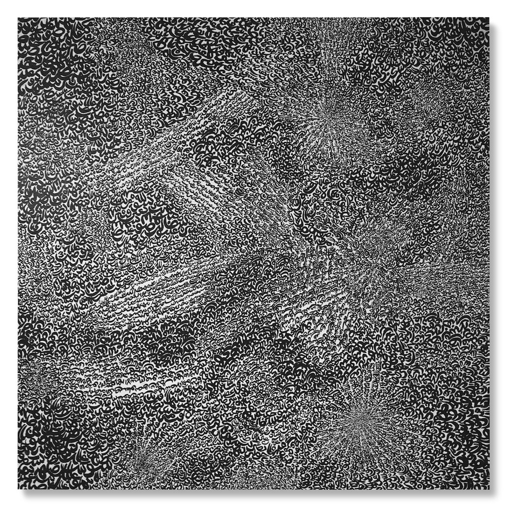 CHARLES-HOSSEIN ZENDEROUDI (B. 1937, TEHRAN), LAL + TE | Christie’s