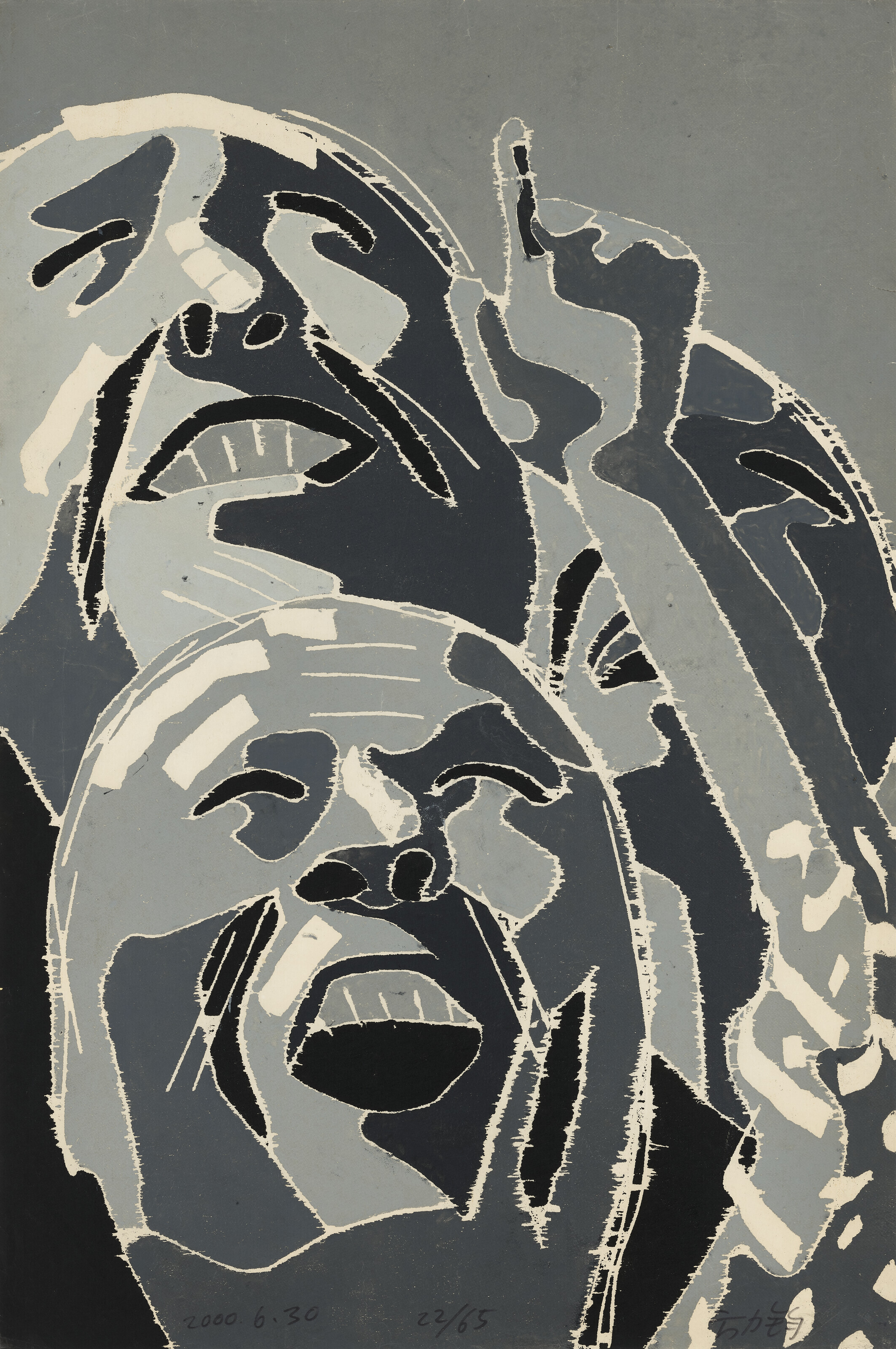 FANG LIJUN (B. 1963), Untitled | Christie’s