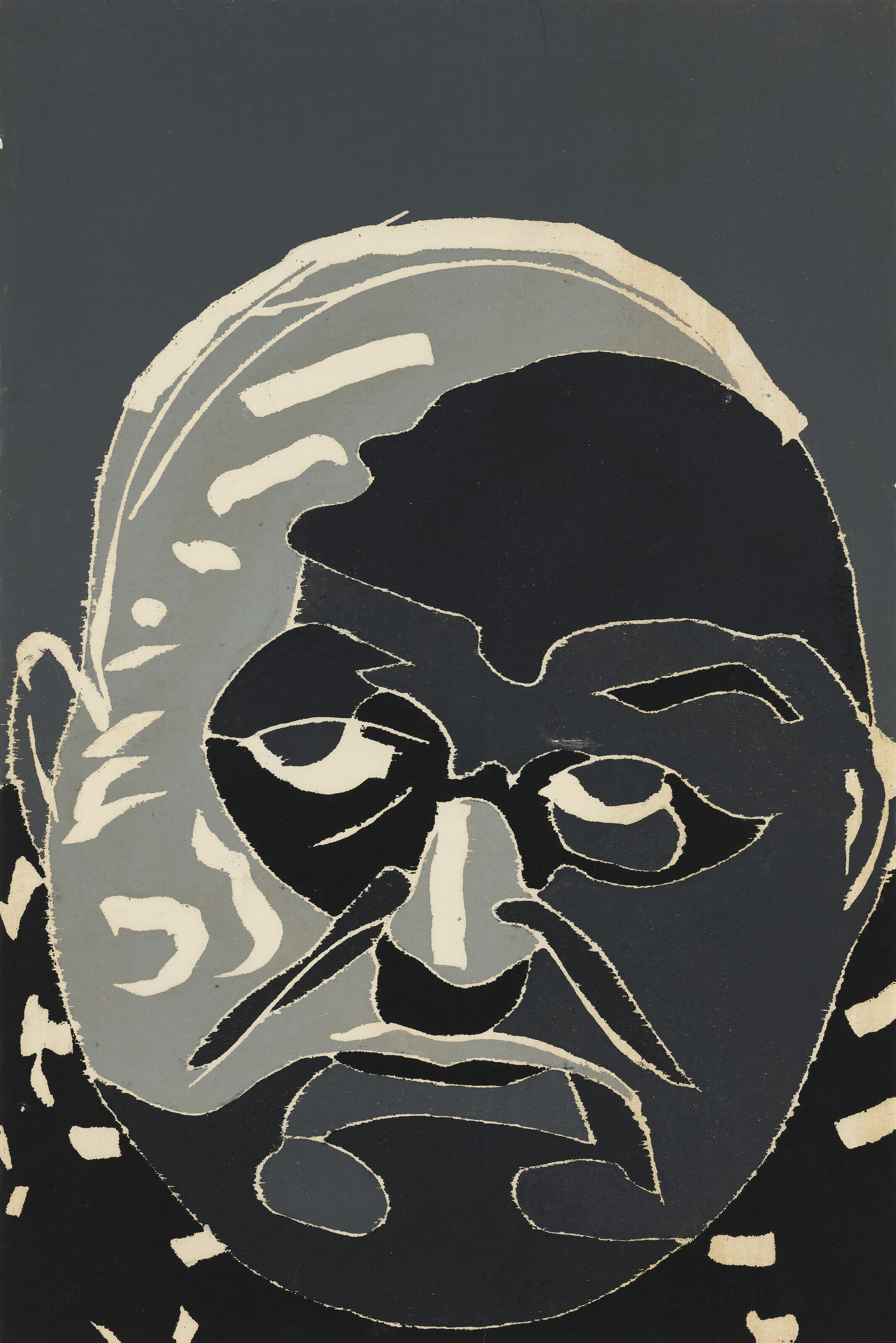 FANG LIJUN (B. 1963), Untitled | Christie’s