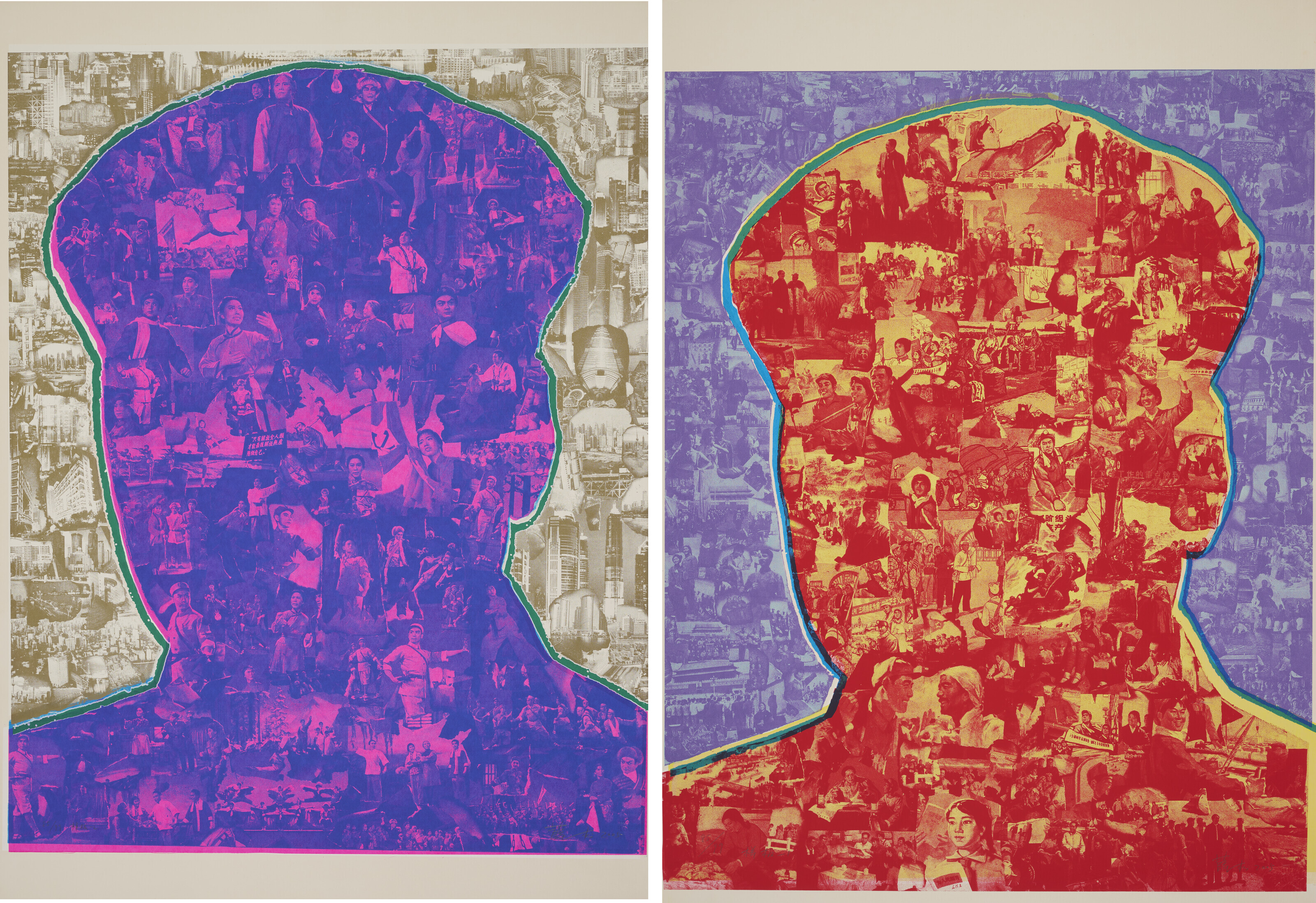 XUE SONG (B. 1965), Mao Zedong Sample 1; &2 | Christie’s