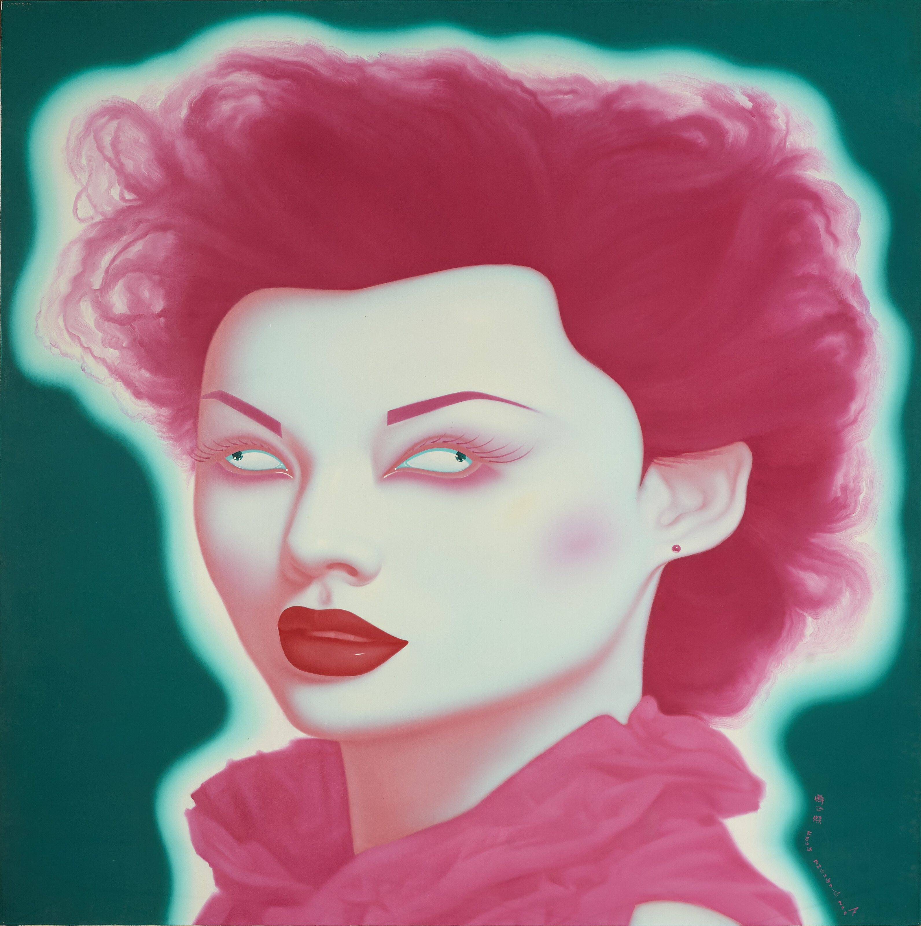 FENG ZHENGJIE (B. 1968), Chinese Portrait K Series No. 19 | Christie’s