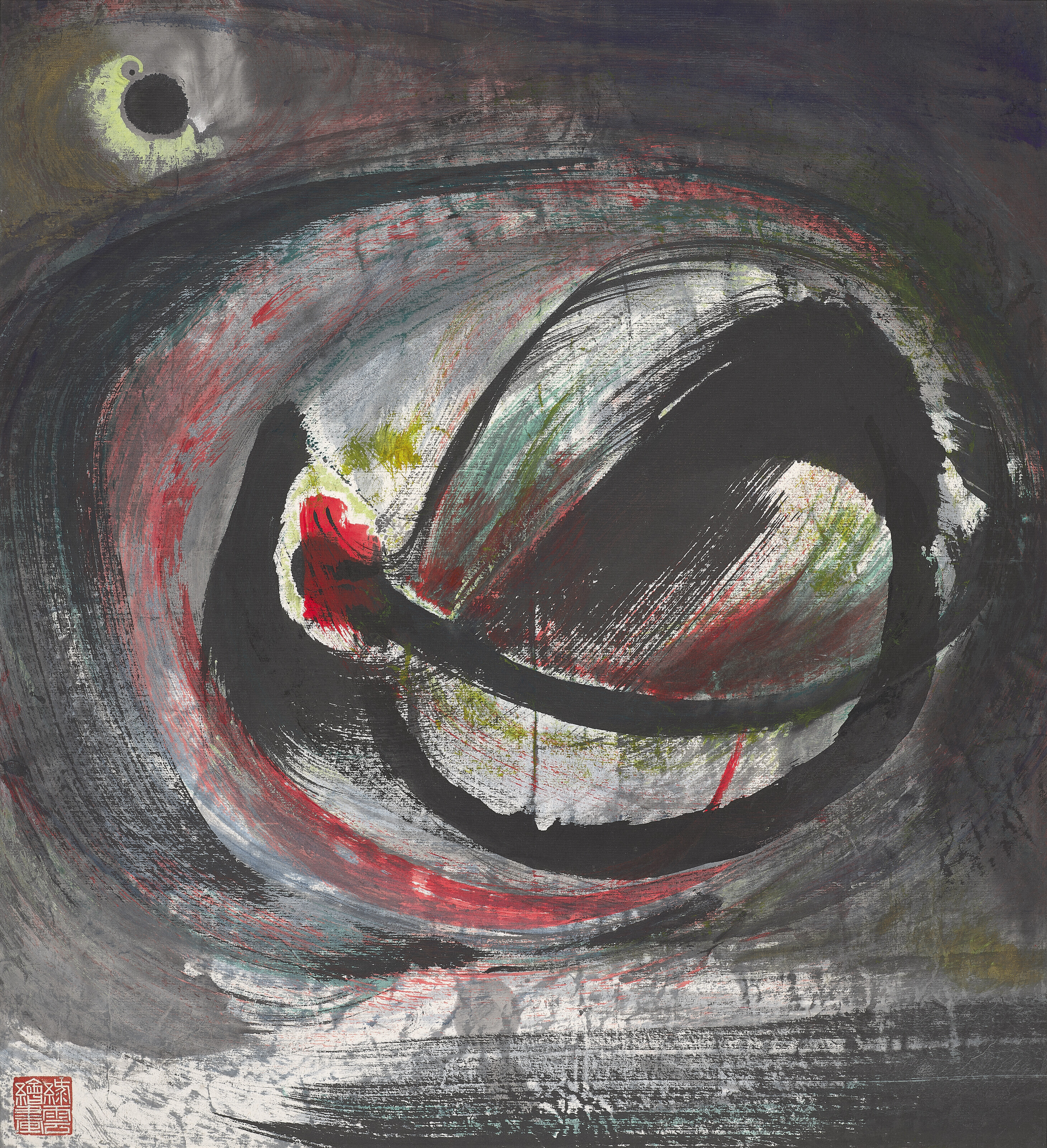 IRENE CHOU (ZHOU LÜYUN, 1924-2011), Movement | Christie’s