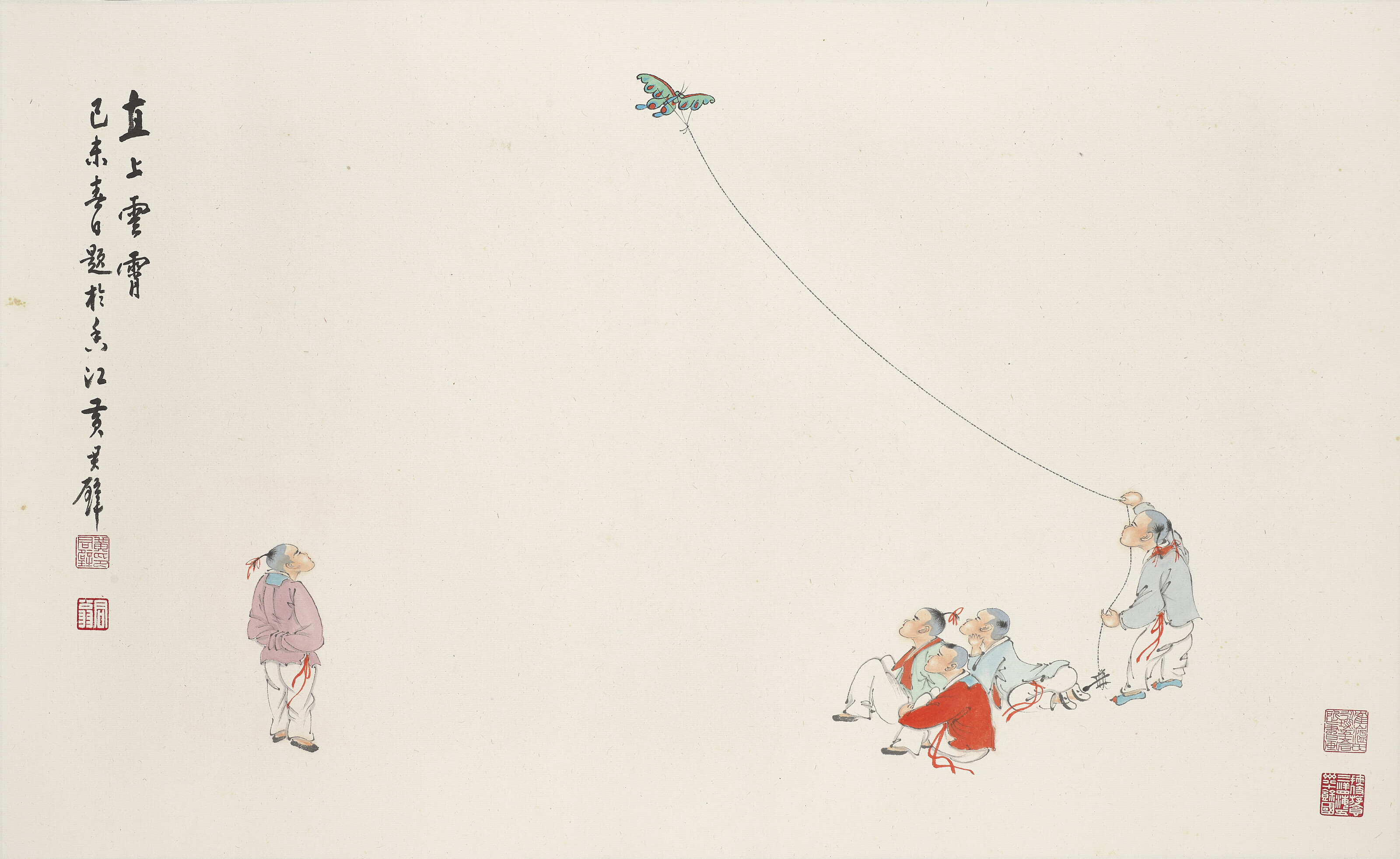 WEN YONGCHEN (WAN WING SUM, 1922-1995), Flying Kite | Christie’s