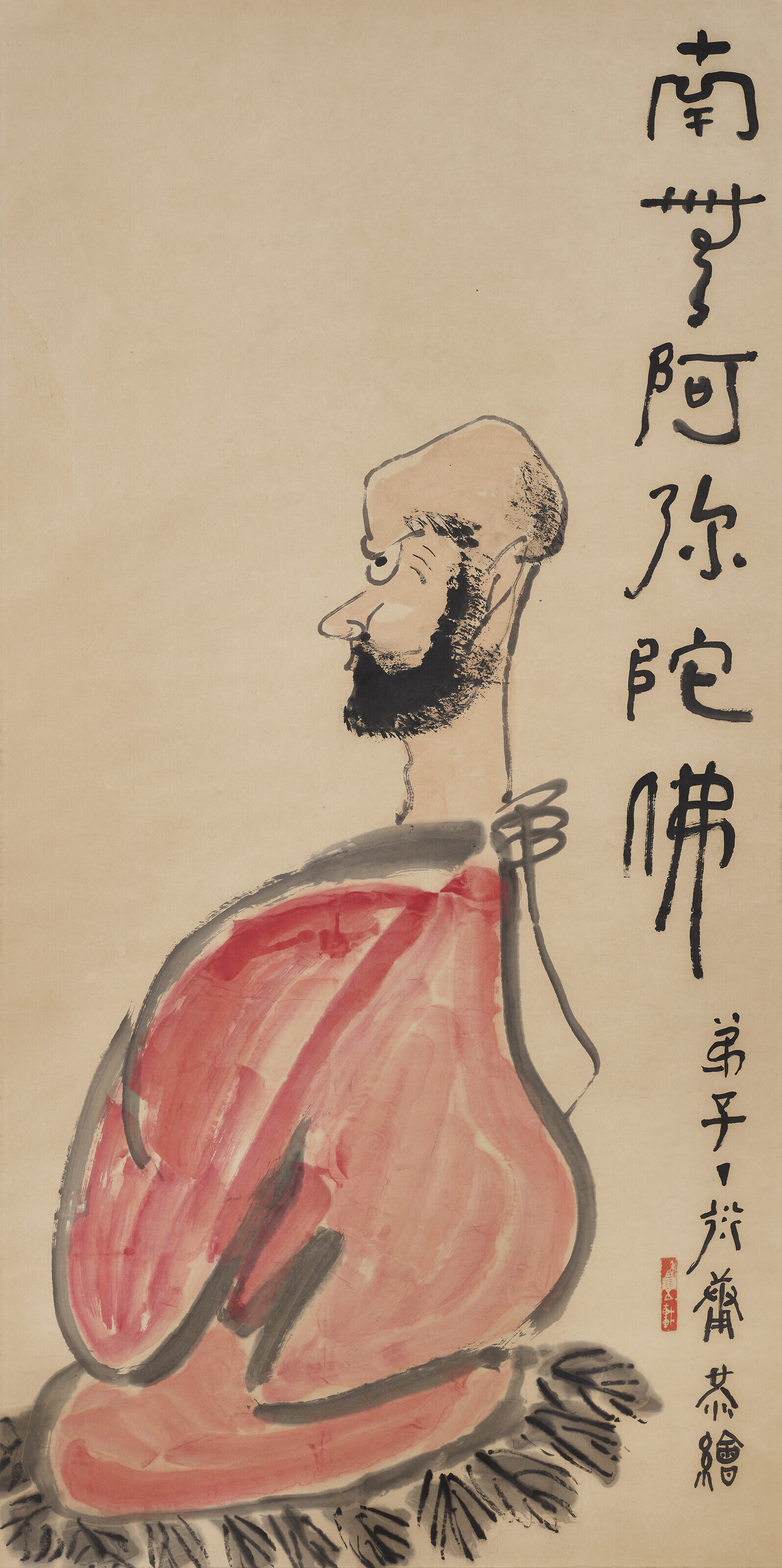 DING YANYONG (1902-1978), Dharma in Red | Christie’s