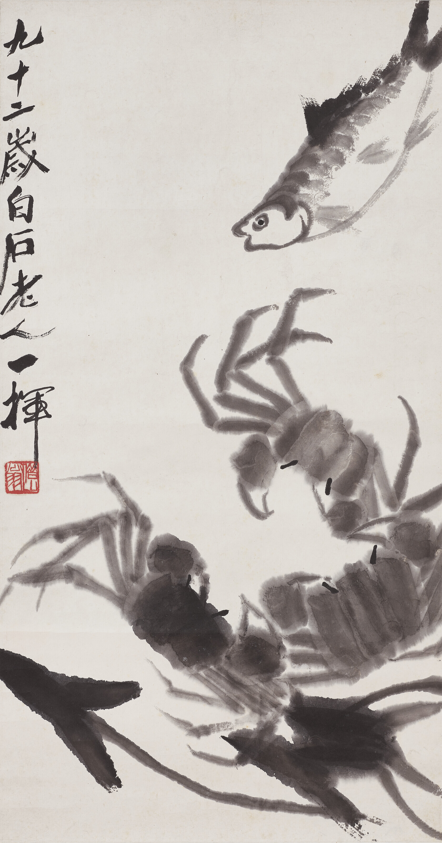 QI BAISHI (1863-1957), Aquariums | Christie’s