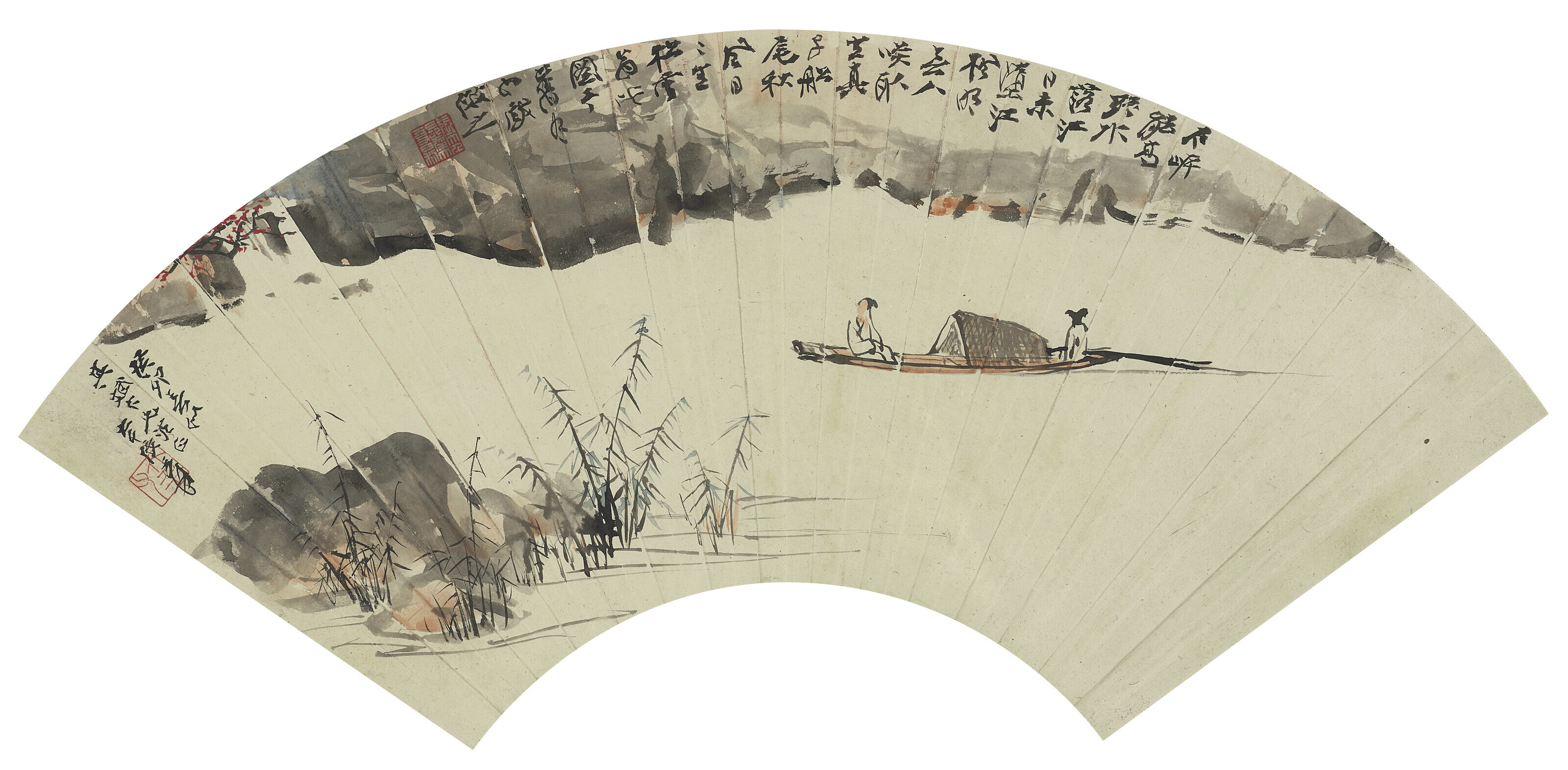 ZHANG DAQIAN (1899-1983), Boating in Stream | Christie’s