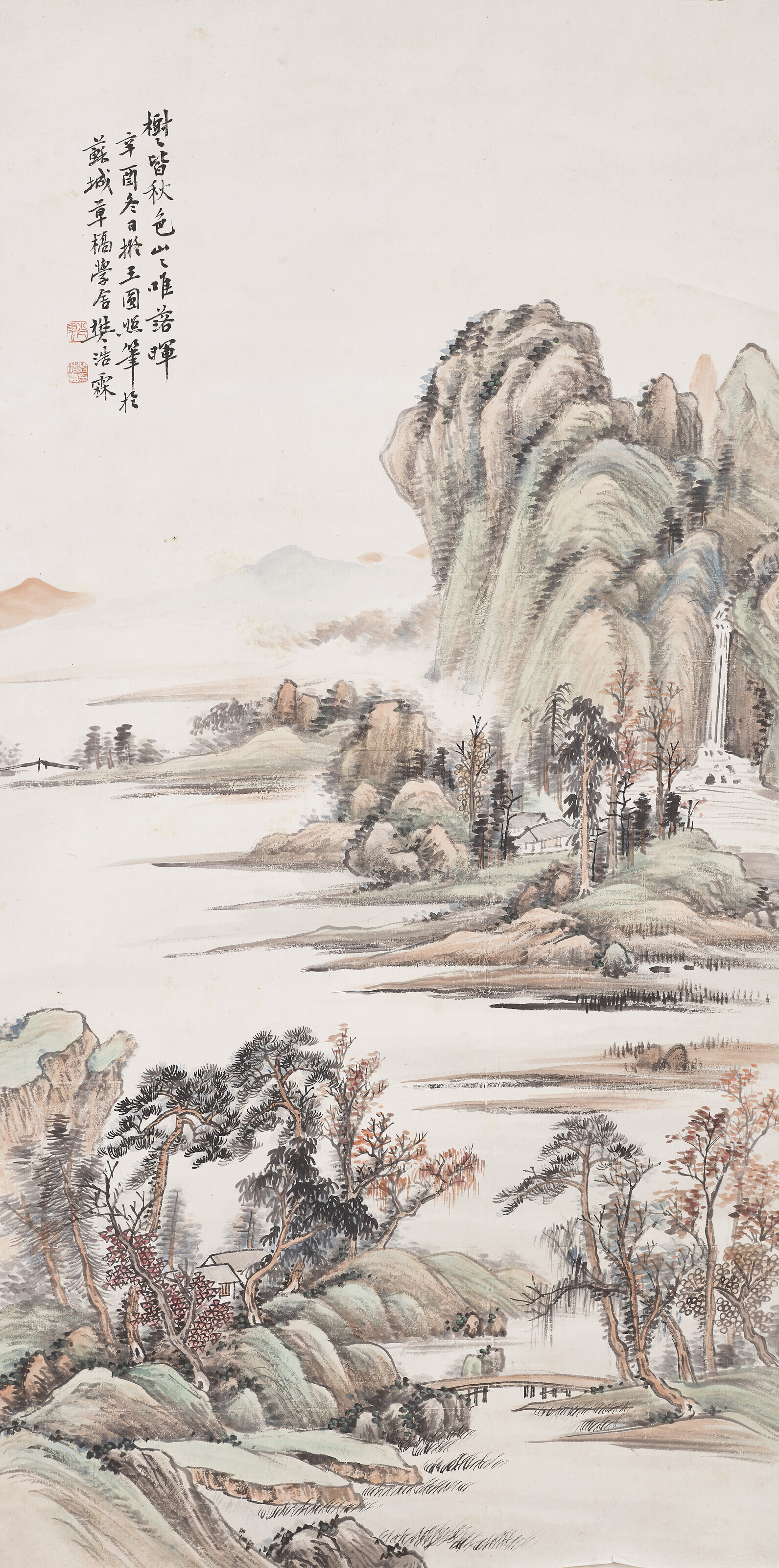 FAN HAOLIN (1885-1962), Autumn Landscape | Christie’s