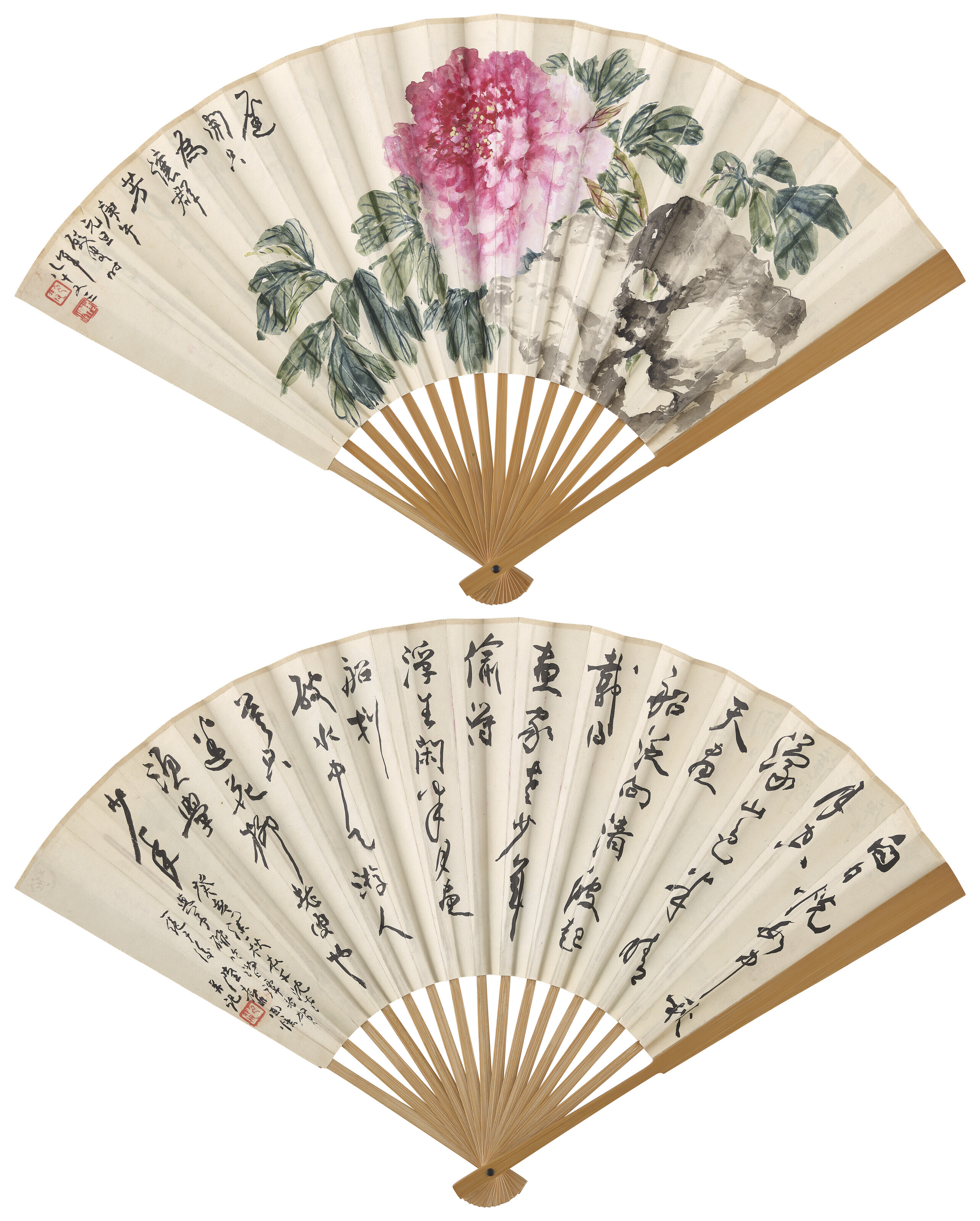 LU YIFEI (1908-1997), Peony / Seven-character Poem in Running Script ...