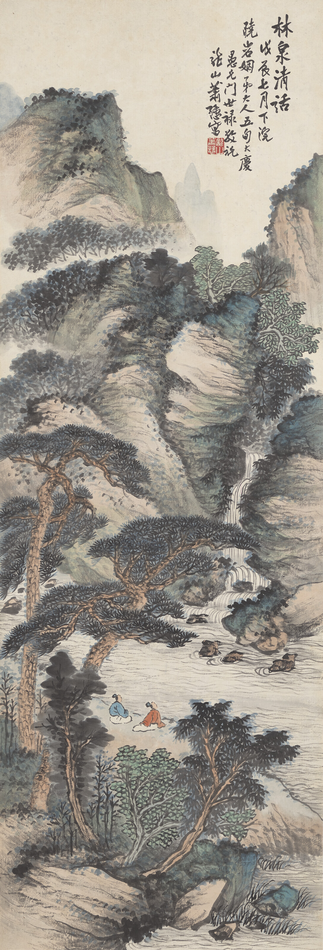 XIAO XUN (1883-1944), Conversation by the Waterfall | Christie’s