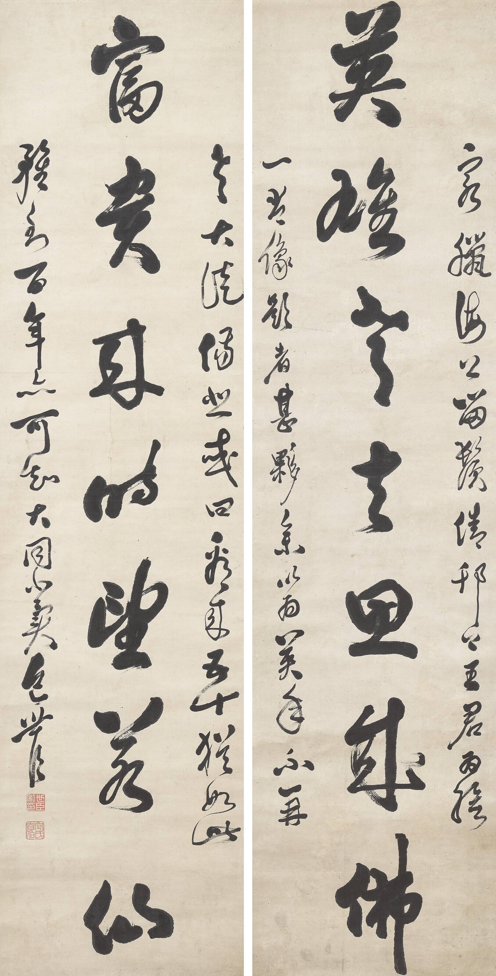 BAO SHICHEN (1775-1855), Seven-character Calligraphic Couplet in ...