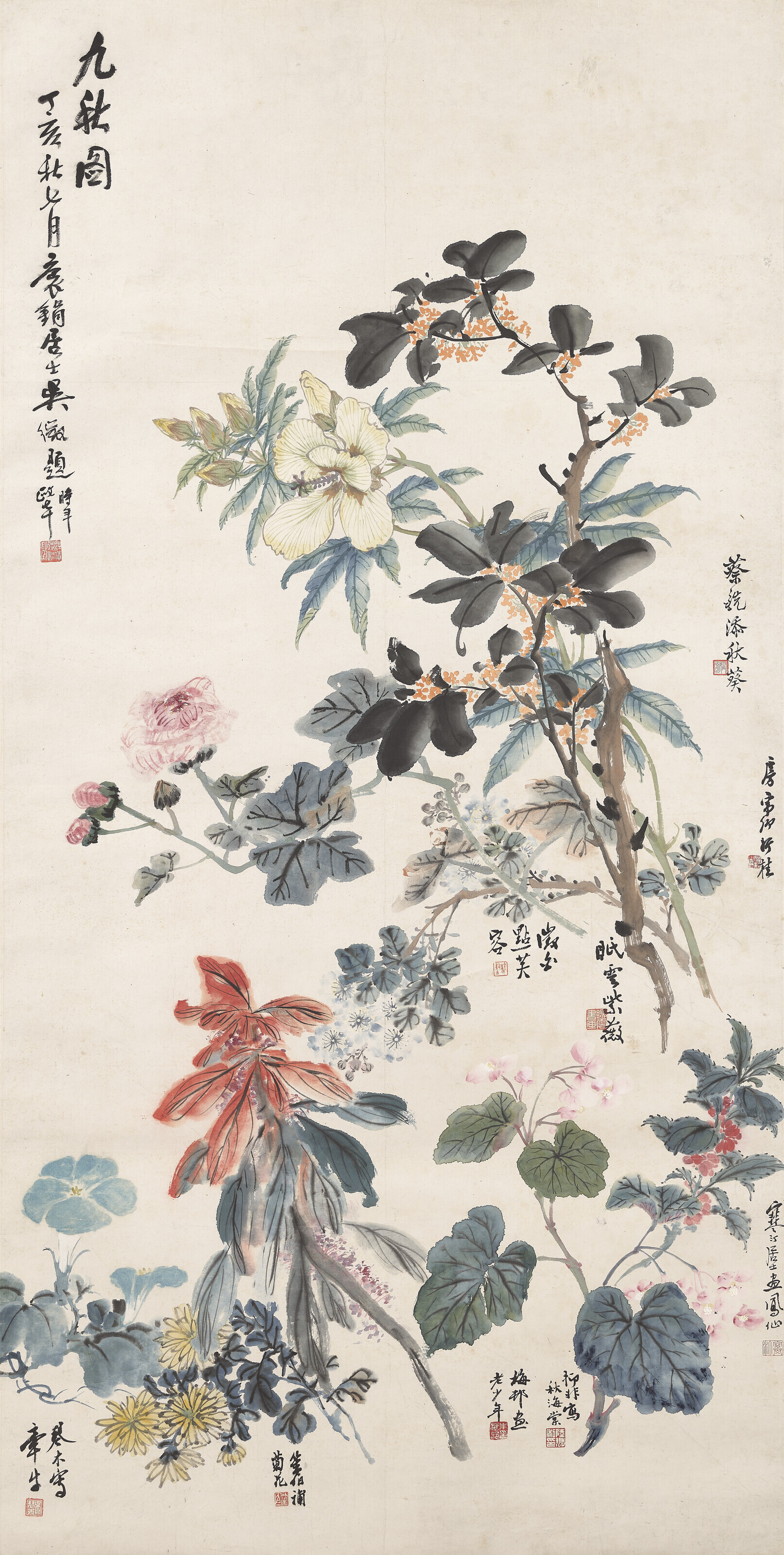 JIANG HANTING (1904-1963), LU YIFEI (1908-1997), WU QINMU (1894-1953 ...