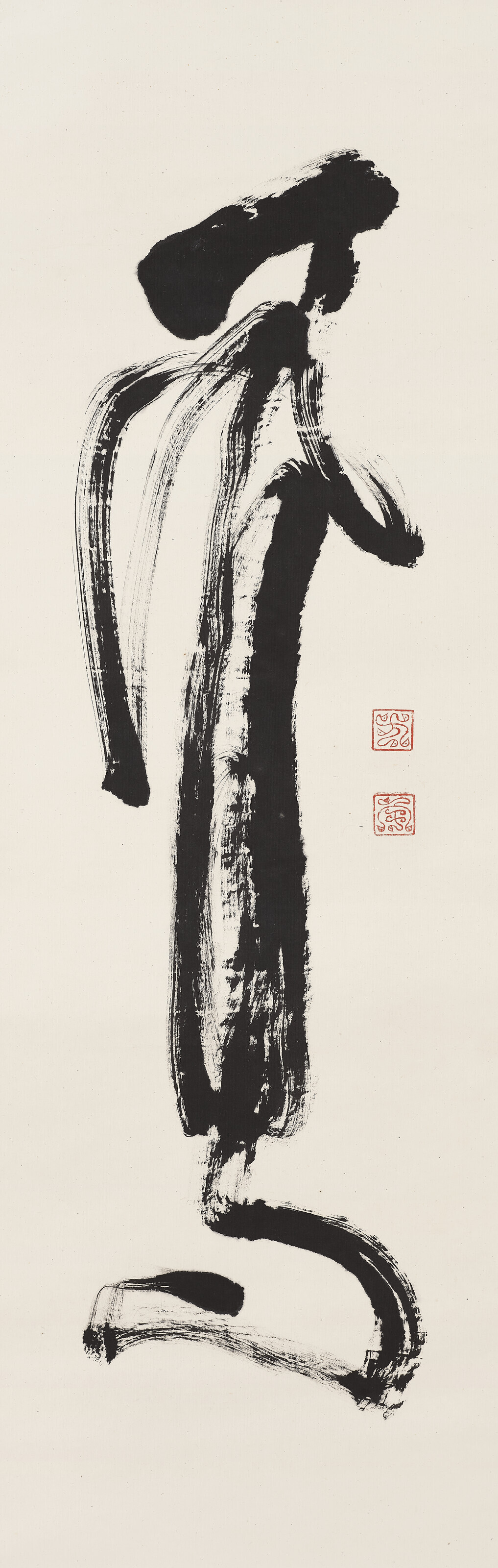WANG FANGYU (1913-1997), Phoenix | Christie’s