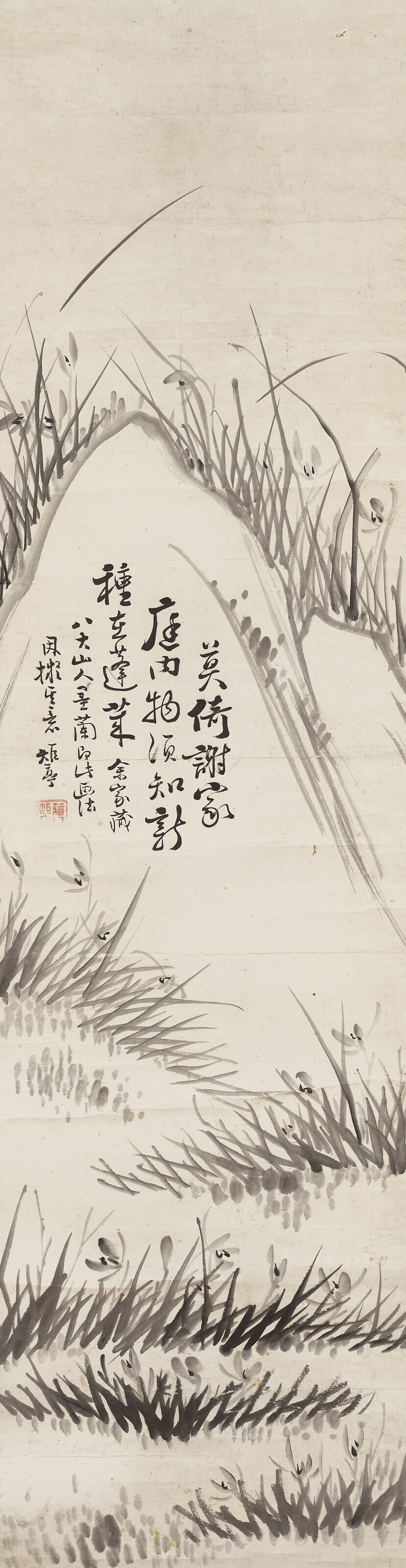JIANG JUTING (19TH CENTURY), Ink Orchid | Christie’s