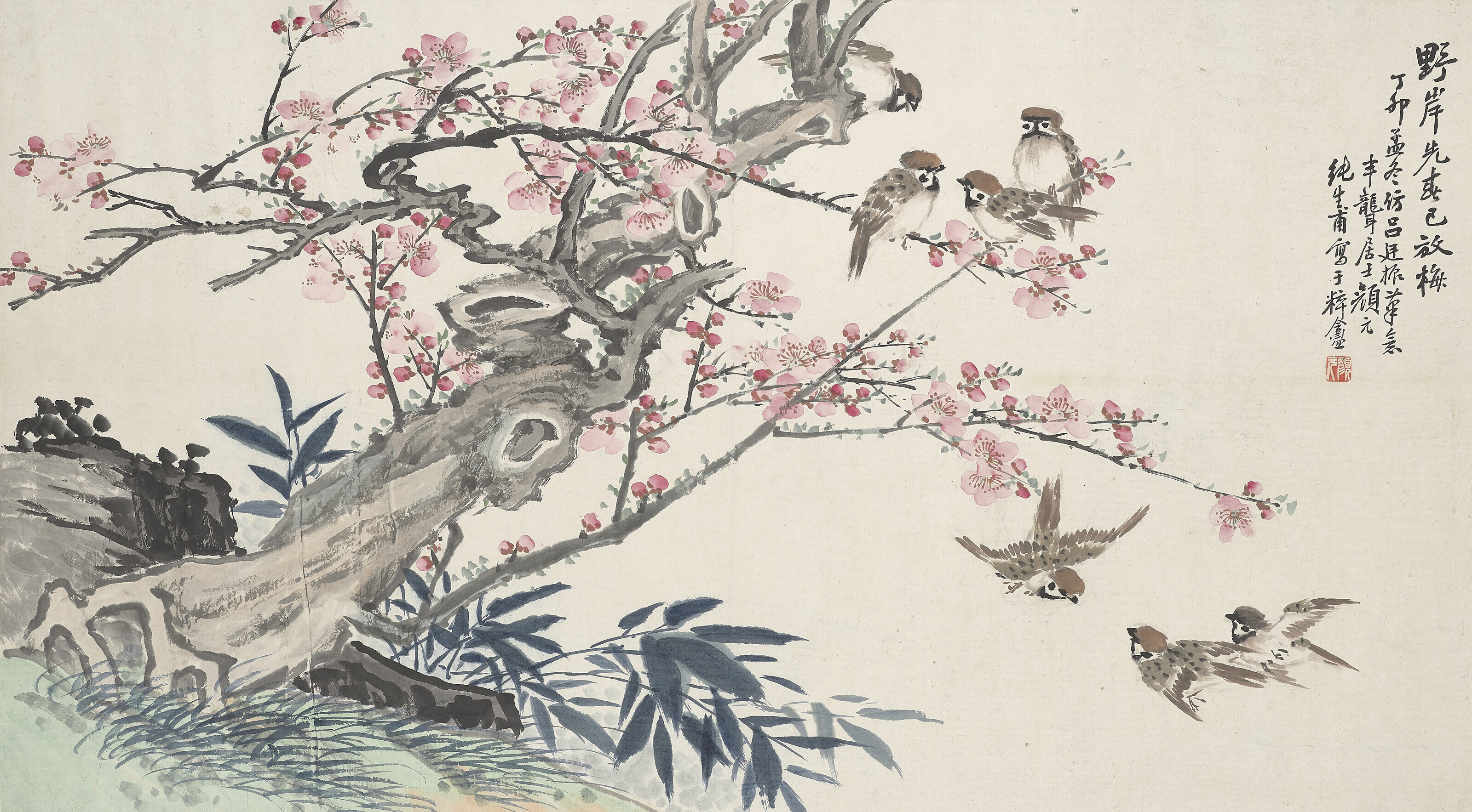 YAN YUAN (1860-1934), Plum Blossoms and Birds | Christie’s