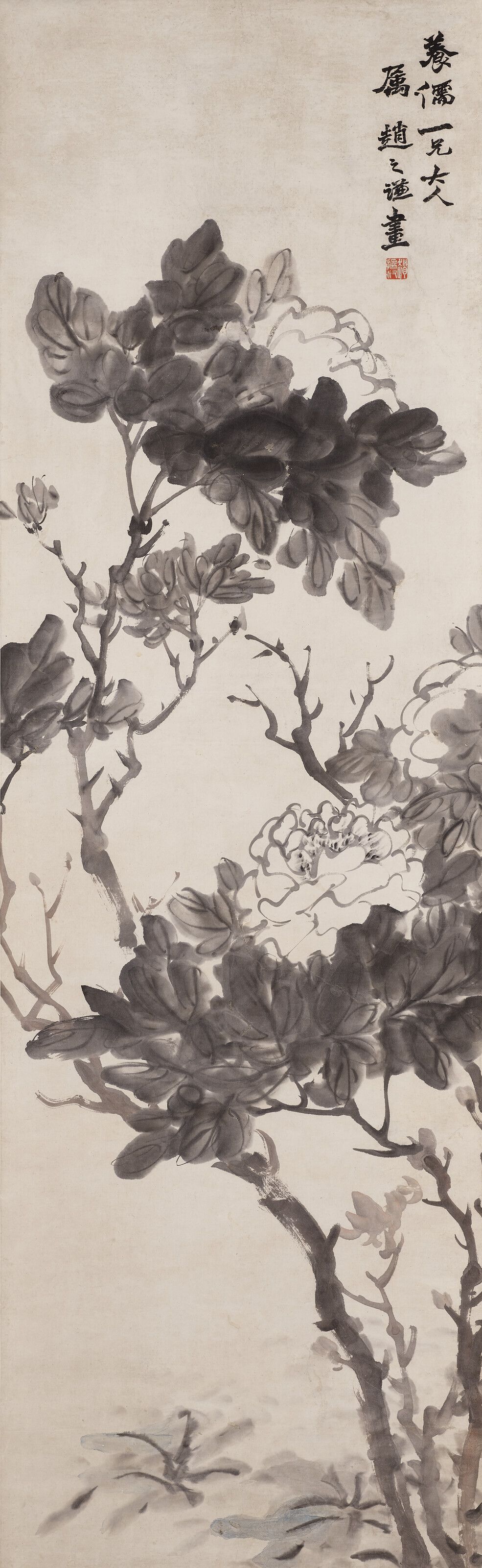 ZHAO ZHIQIAN (1829-1884), Peonies | Christie’s