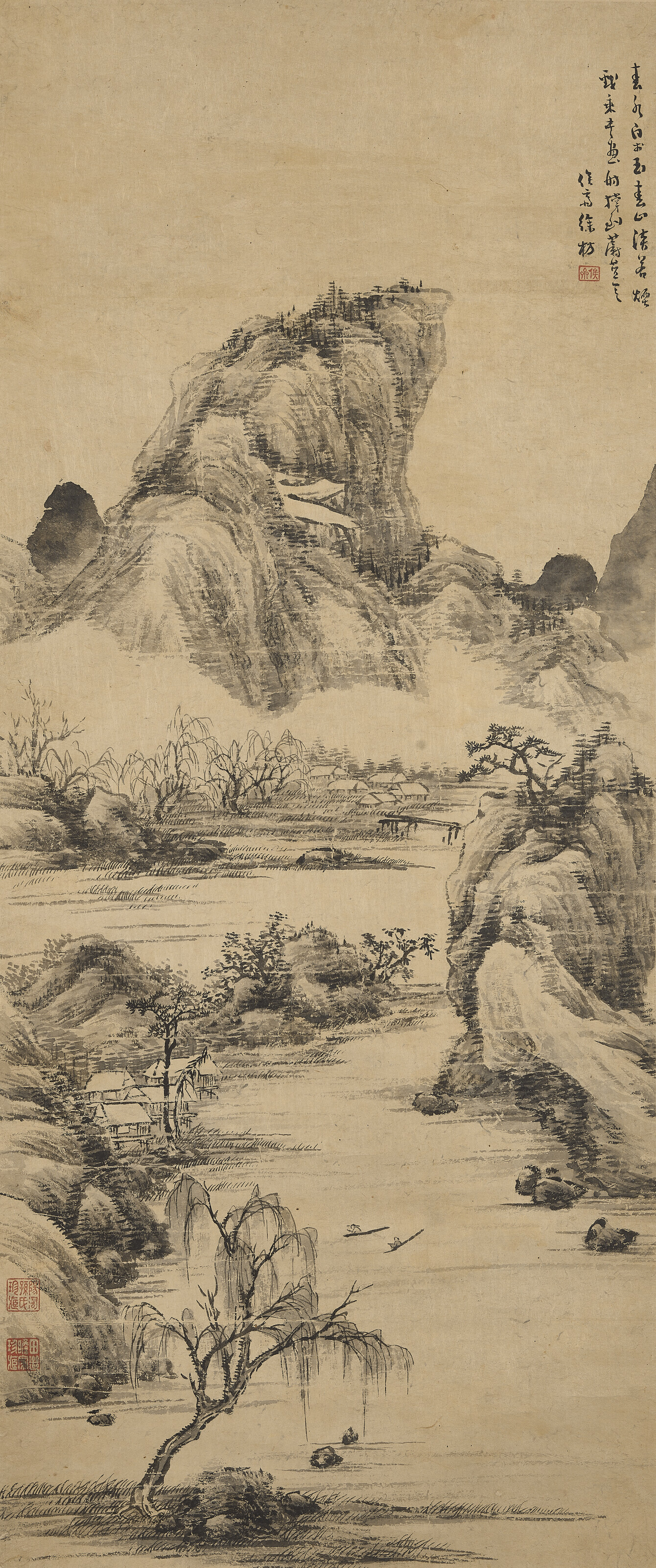 XU FANG (1622-1694), A Fine Day | Christie’s