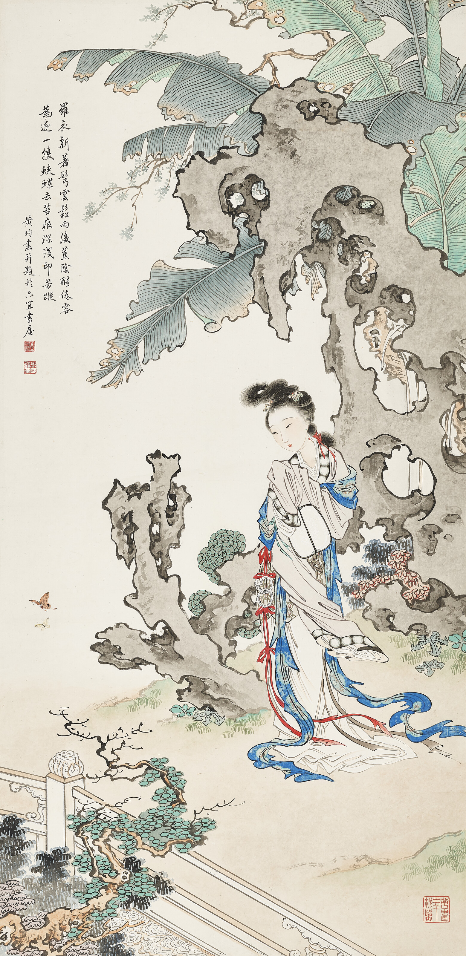 HUANG JUN (1914-2011), Lady | Christie’s