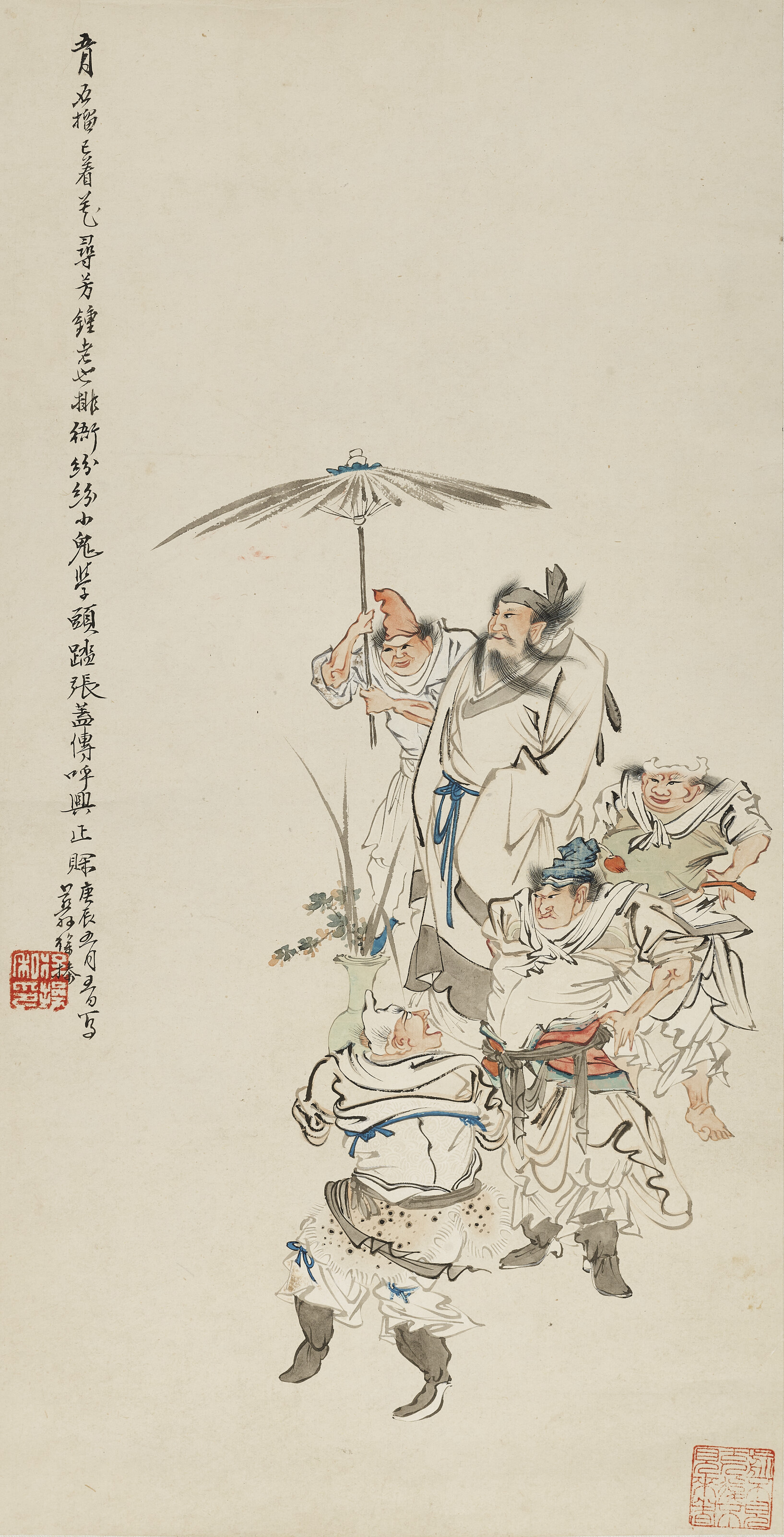 XU CAO (1899-1961), Zhong Kui | Christie’s