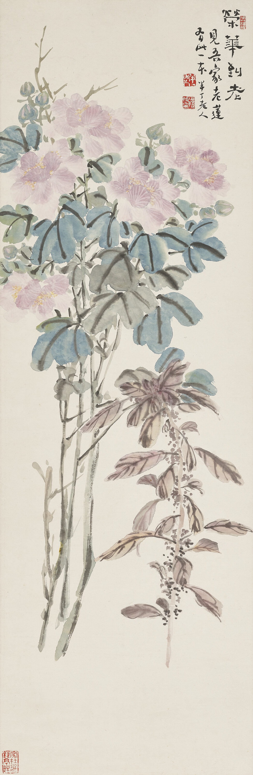 CHEN BANDING (1876-1970), Hibiscus | Christie’s