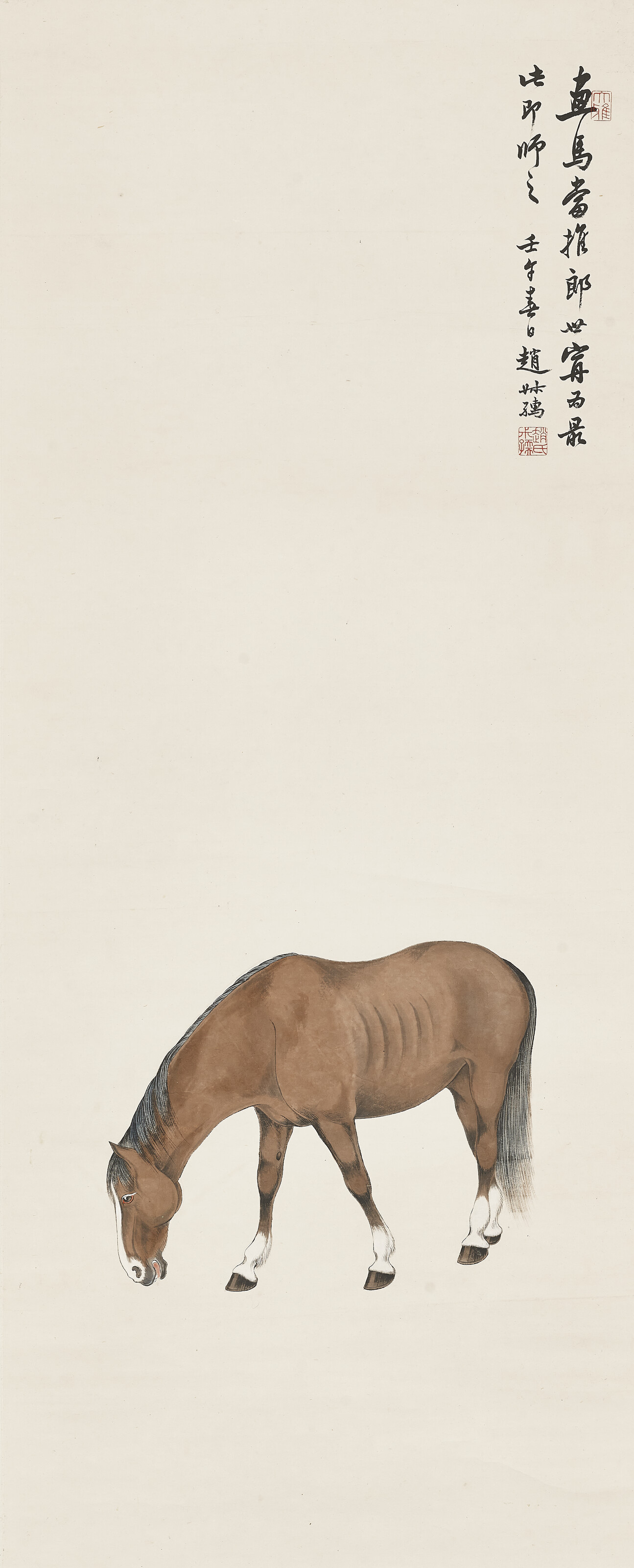ZHAO SHURU (1874-1945), Horse | Christie’s