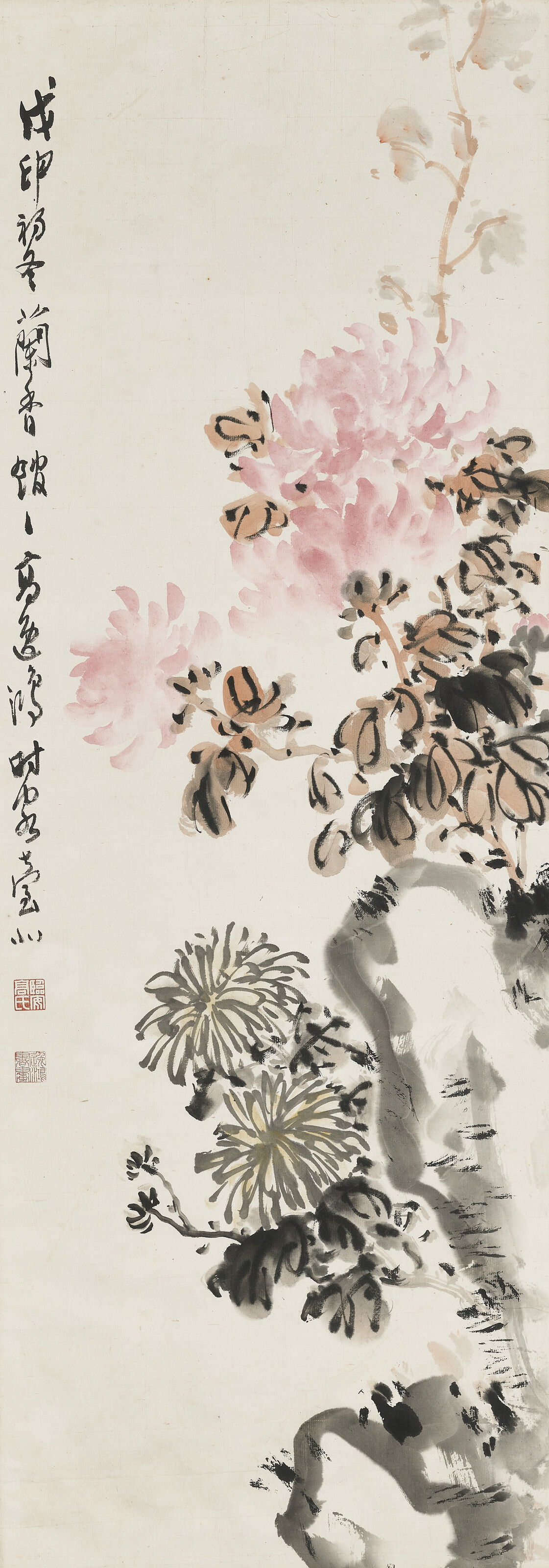 GAO YIHONG (1908-1982), Peony and Rock | Christie’s