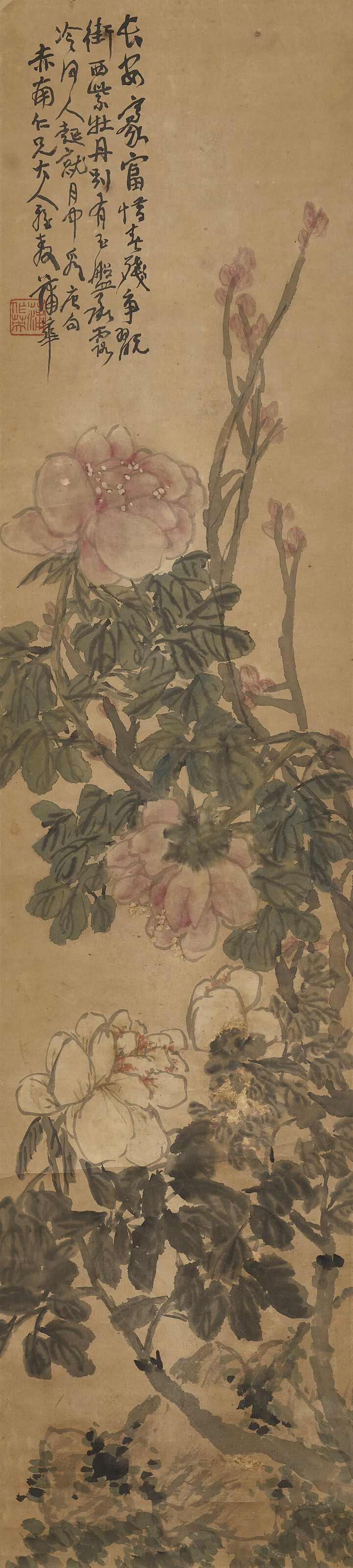 PU HUA (1832-1911), Peony | Christie’s