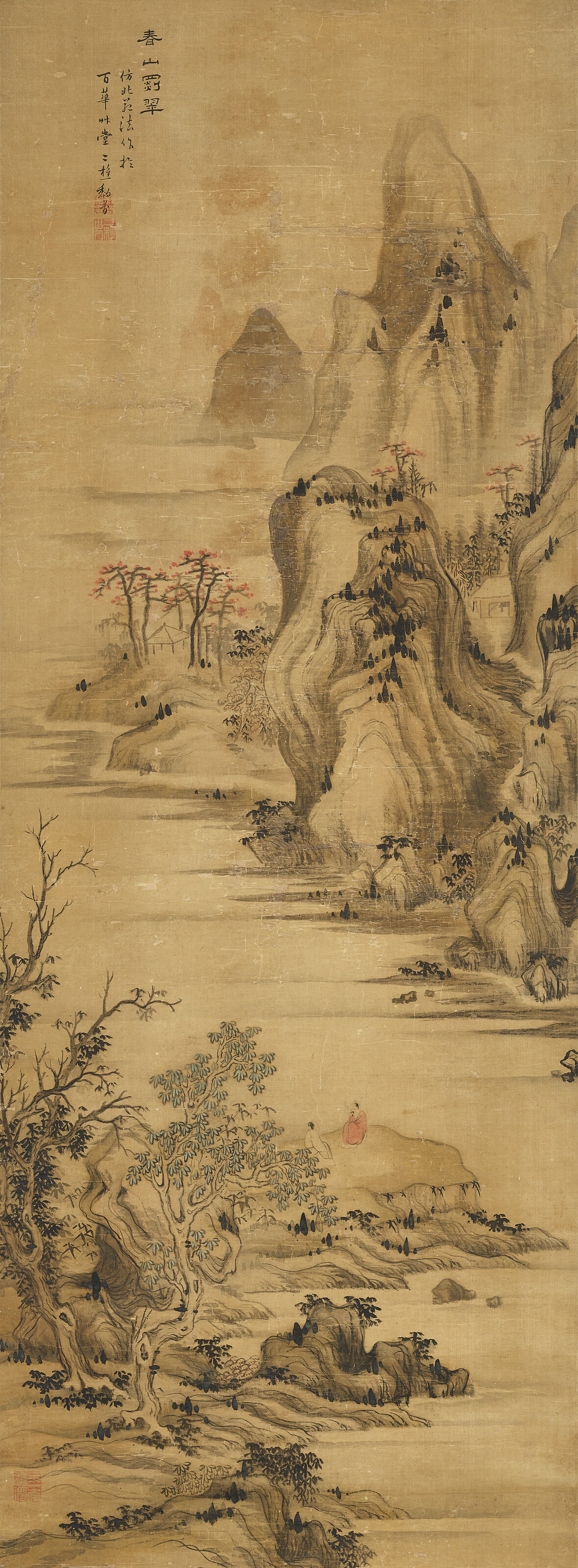 LI JIAN (1747-1799), Dialogue in the Mountains | Christie’s