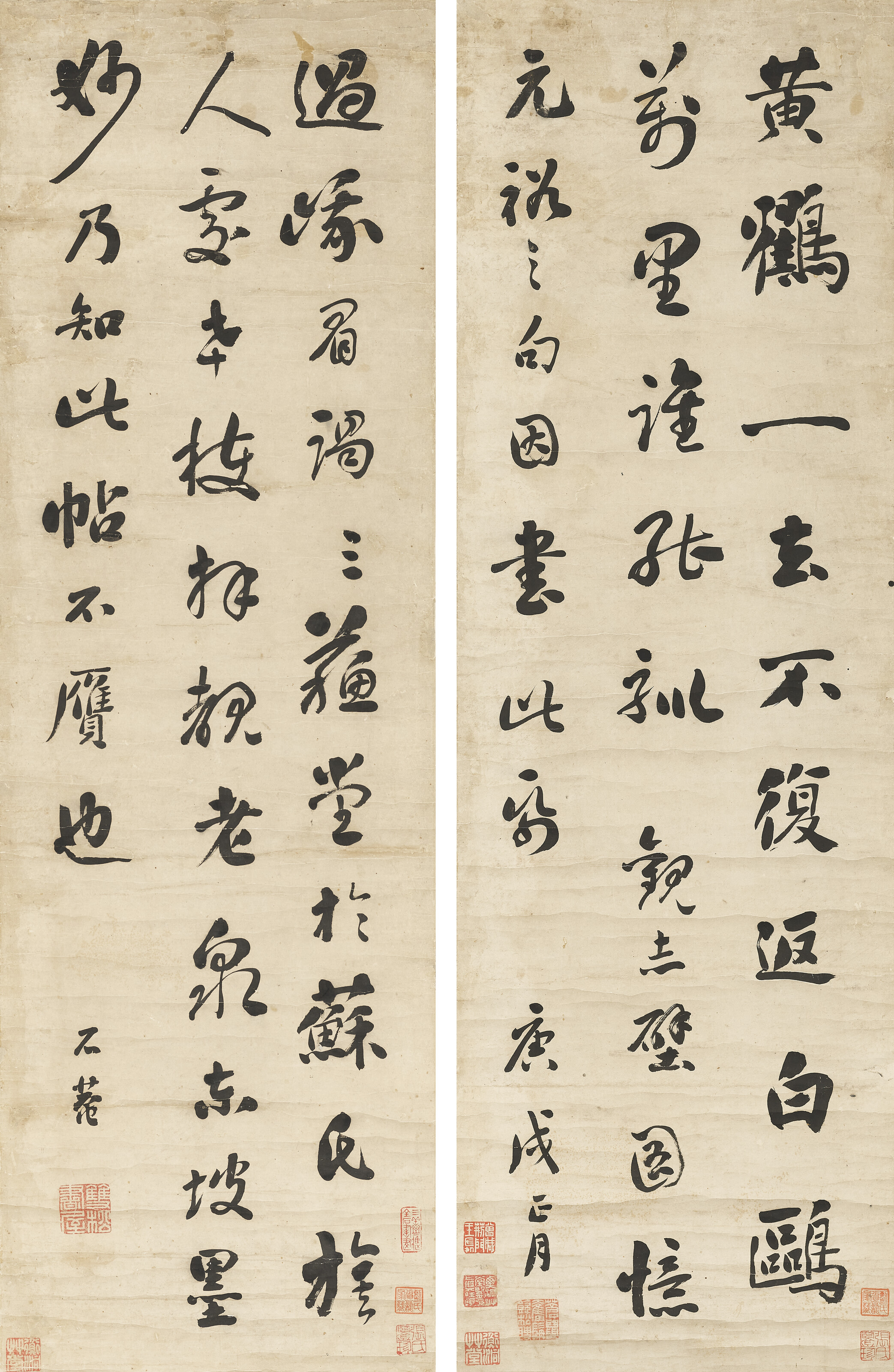 LIU YONG (1719-1805), Running Script Calligraphy | Christie’s
