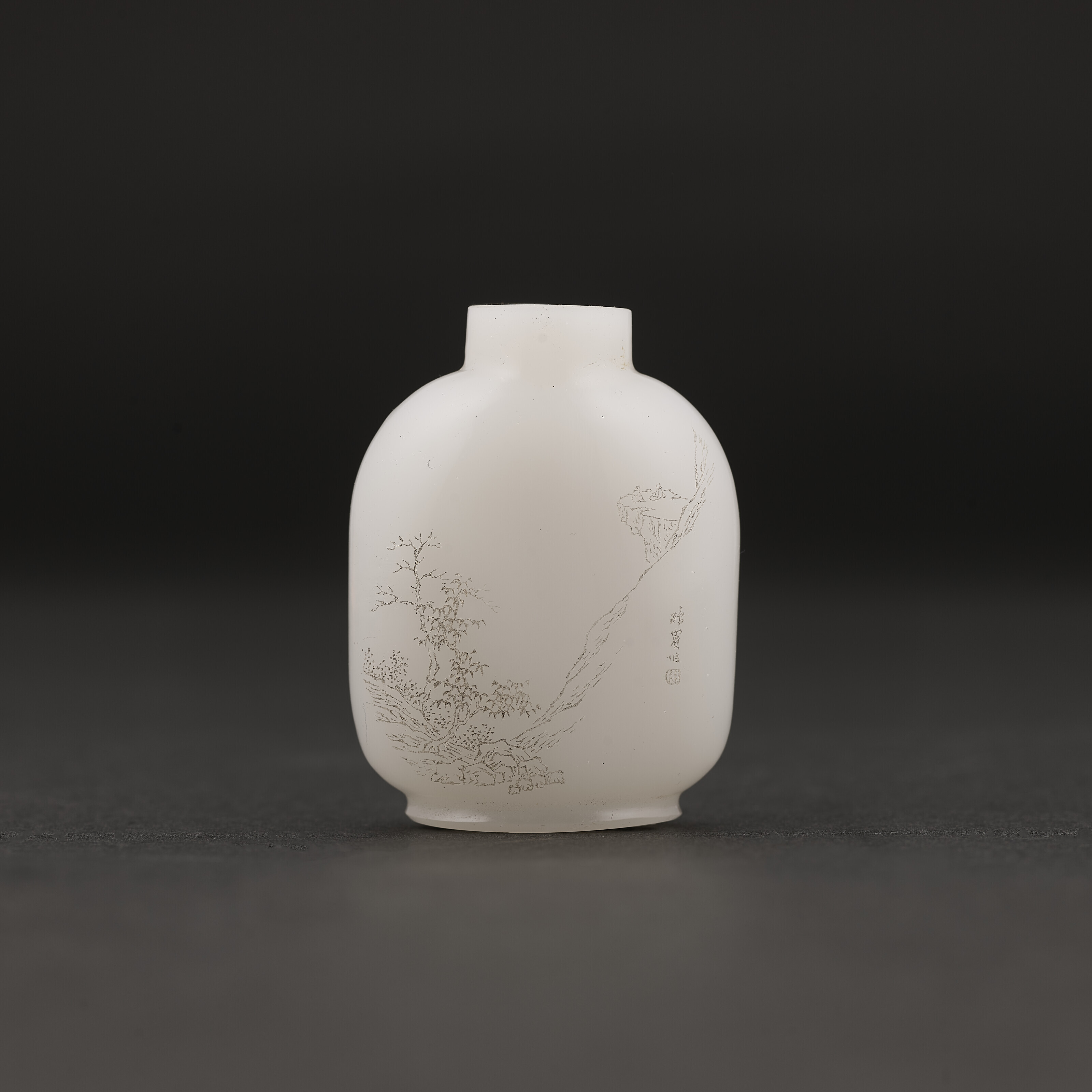 AN INSCRIBED WHITE GLASS SNUFF BOTTLE, | Christie’s