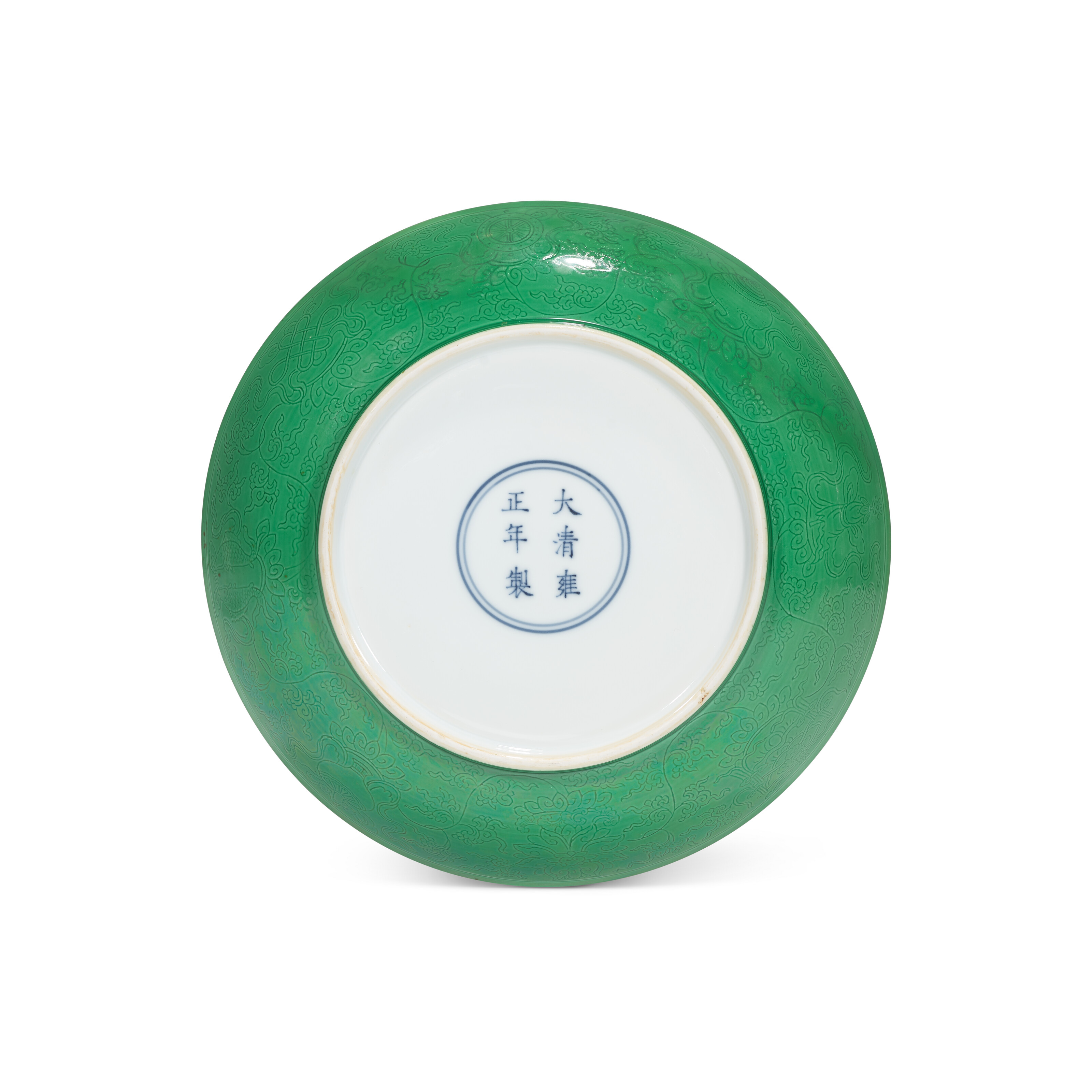 A GREEN-ENAMELLED INCISED ‘EIGHT BUDDHIST EMBLEMS' DISH, YONGZHENG SIX ...