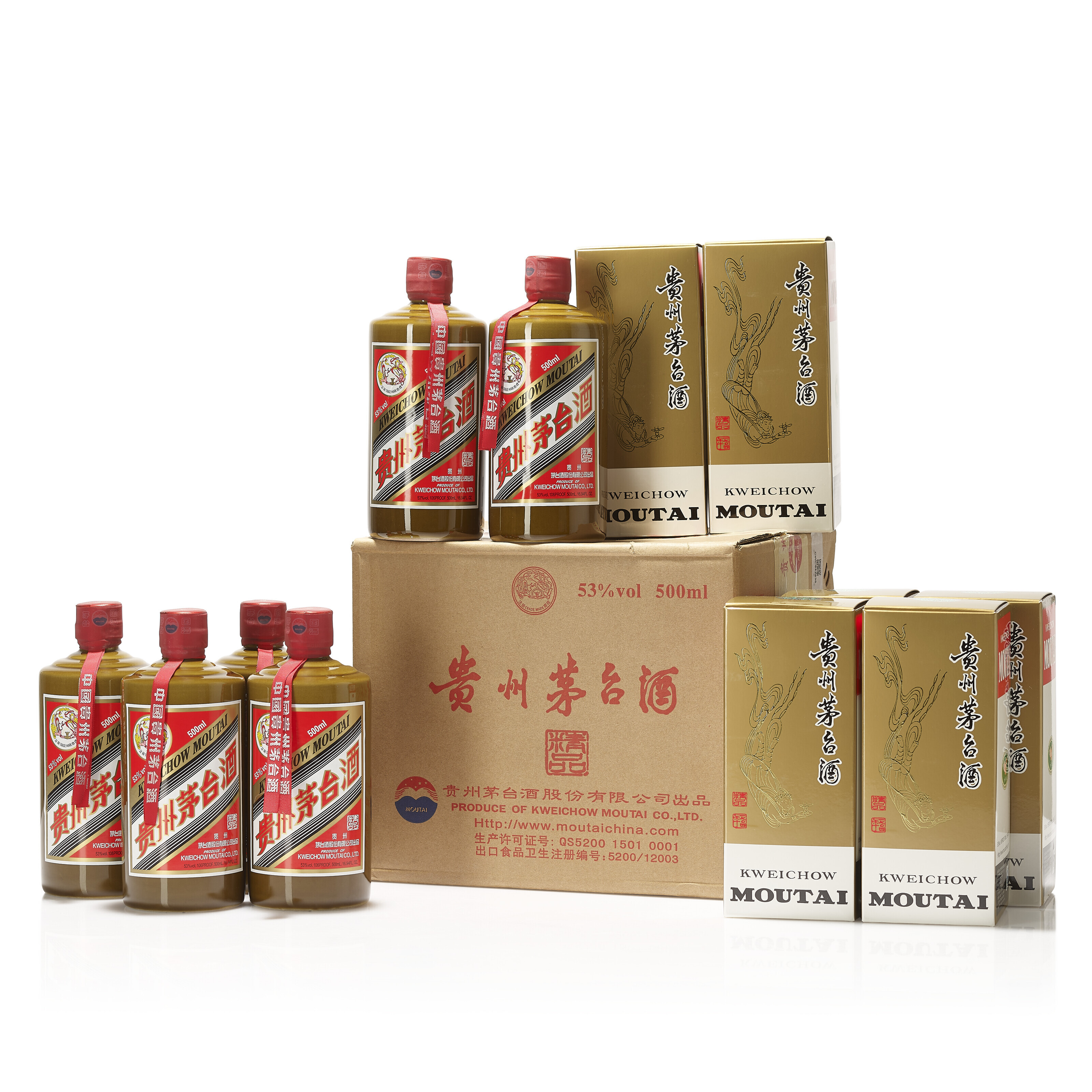 Kweichow Moutai Jingpin 2018, 53% vol, outer oc sealed prior to ...