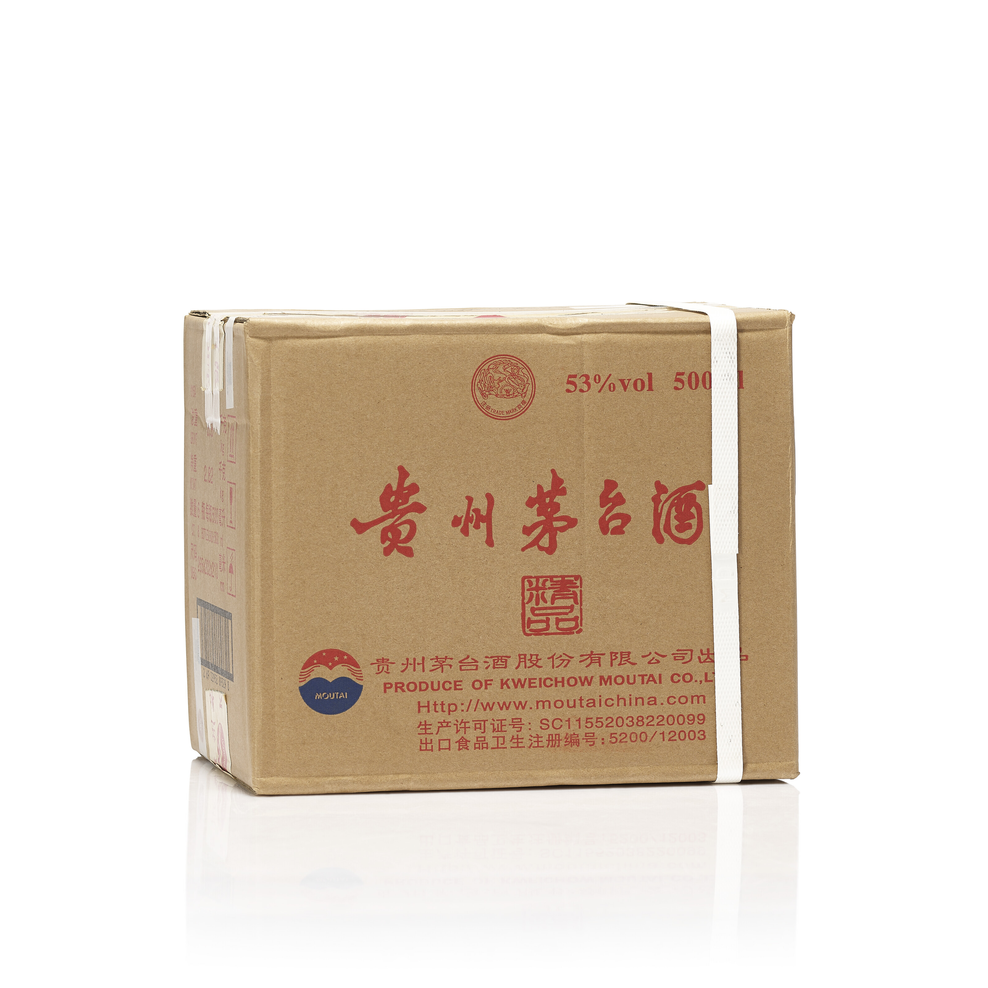 Kweichow Moutai Jingpin 2019, 53% vol, outer oc sealed prior to ...