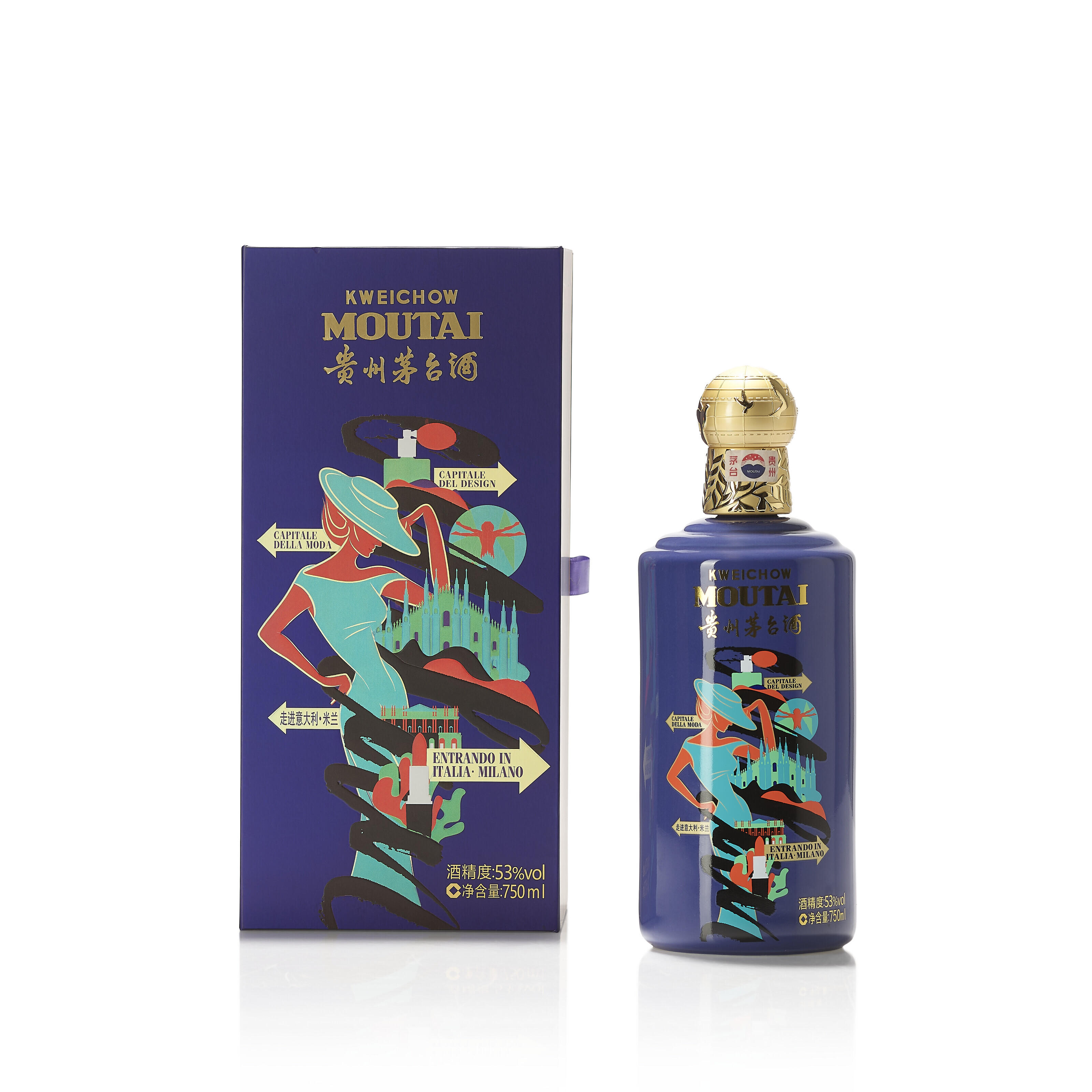 Kweichow Moutai "Entering Italy" Edition 2019, 53% volPlease note this ...
