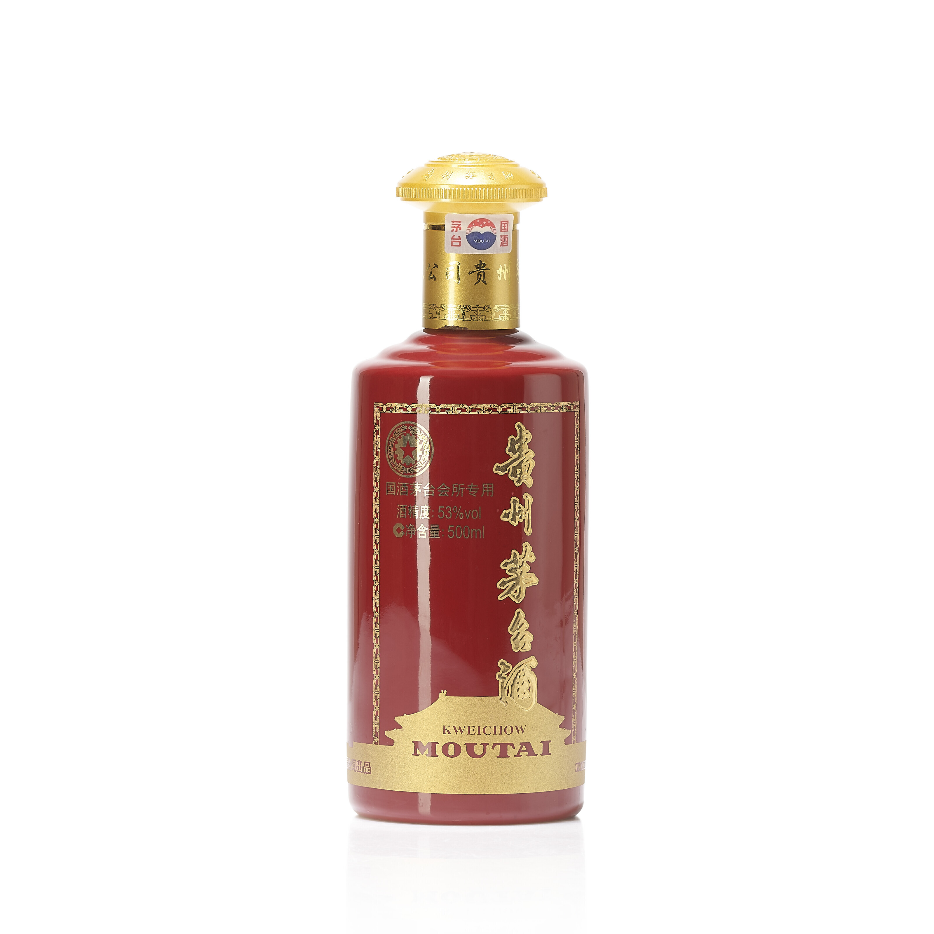 Kweichow Moutai "Moutai Club" Special Edition 2009, 53% volPlease note this lot can only be ...