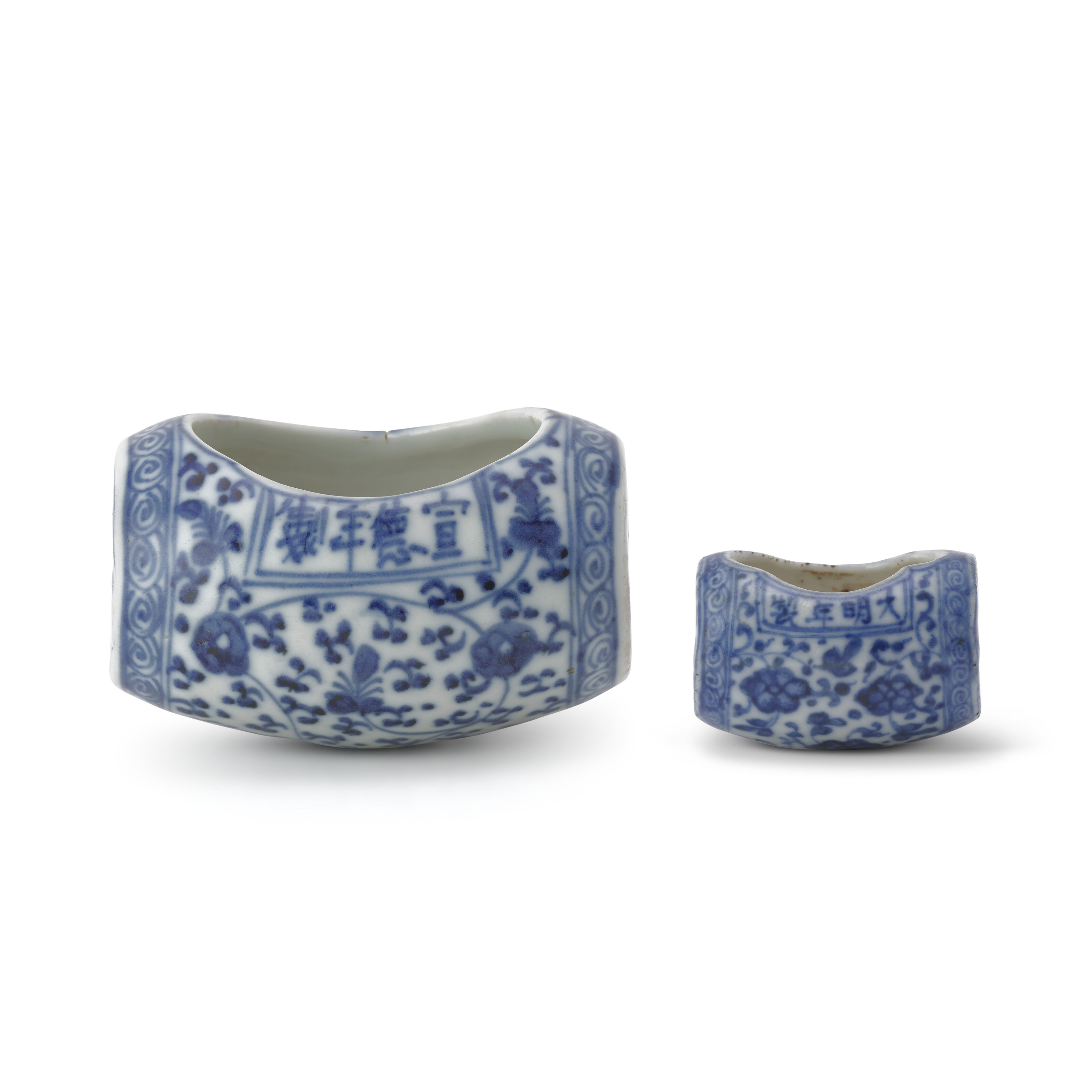 TWO BLUE AND WHITE ‘FLOWER SCROLL’ BIRD FEEDERS, KANGXI PERIOD (1662 ...