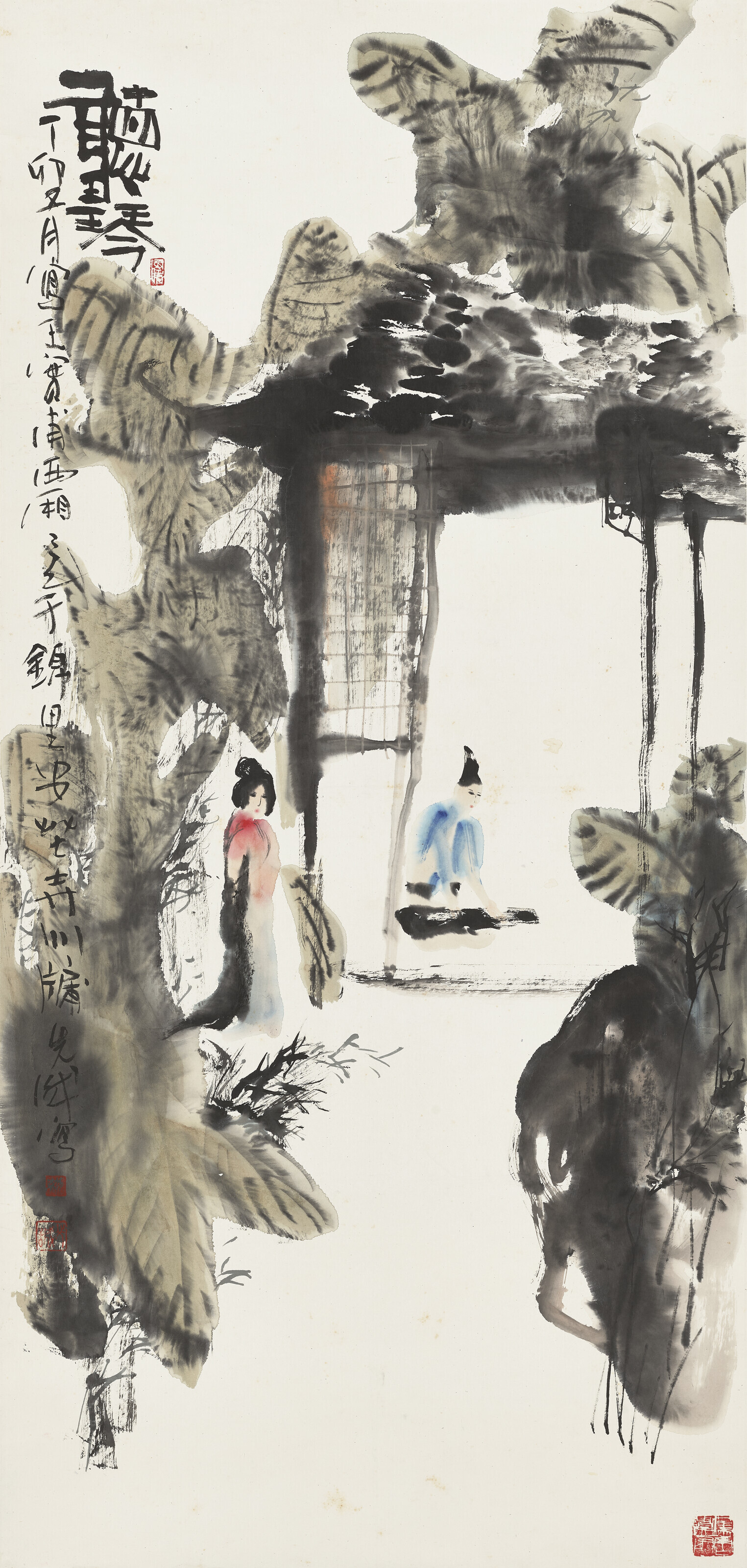PENG XIANCHENG (B. 1941), Playing the Zither | Christie’s