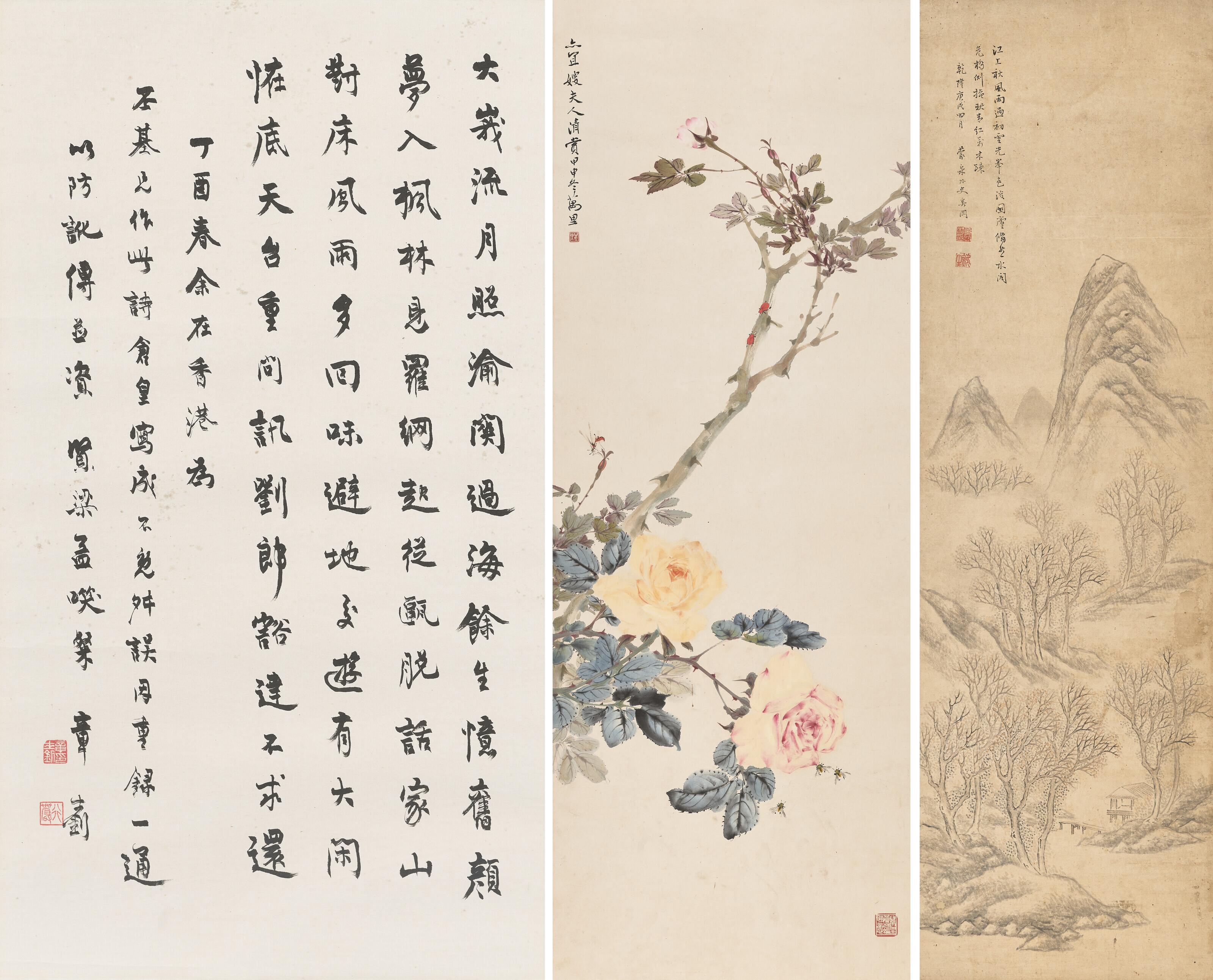 ZHANG SHIZHAO (1881-1973) / MA WANLI (1904-1979) / XI GANG (1746-1803 ...