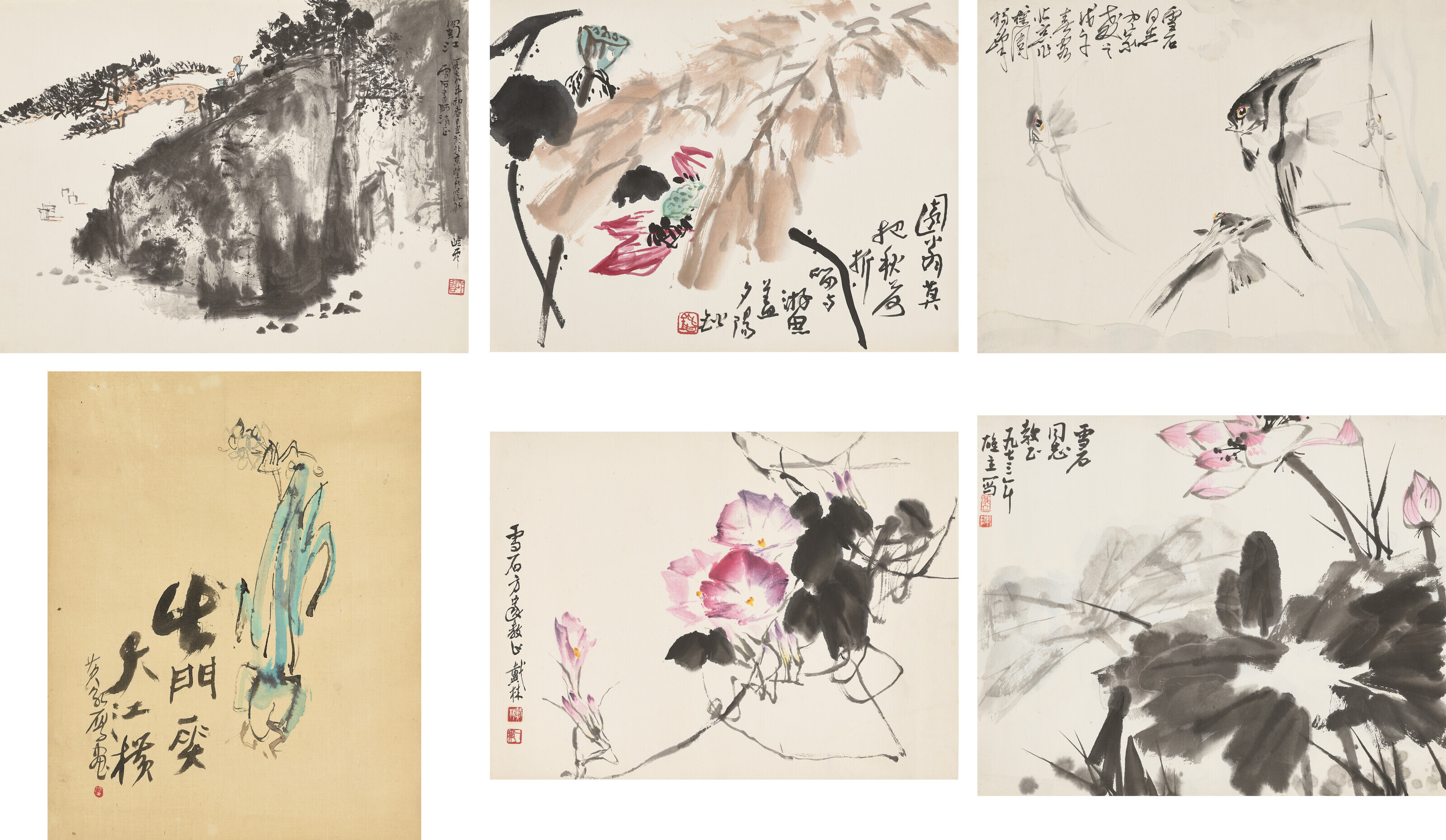 HUANG DUFENG (1913-1998), LIN KAI (1924-2006), QIN LINGYUN (1914-2008 ...