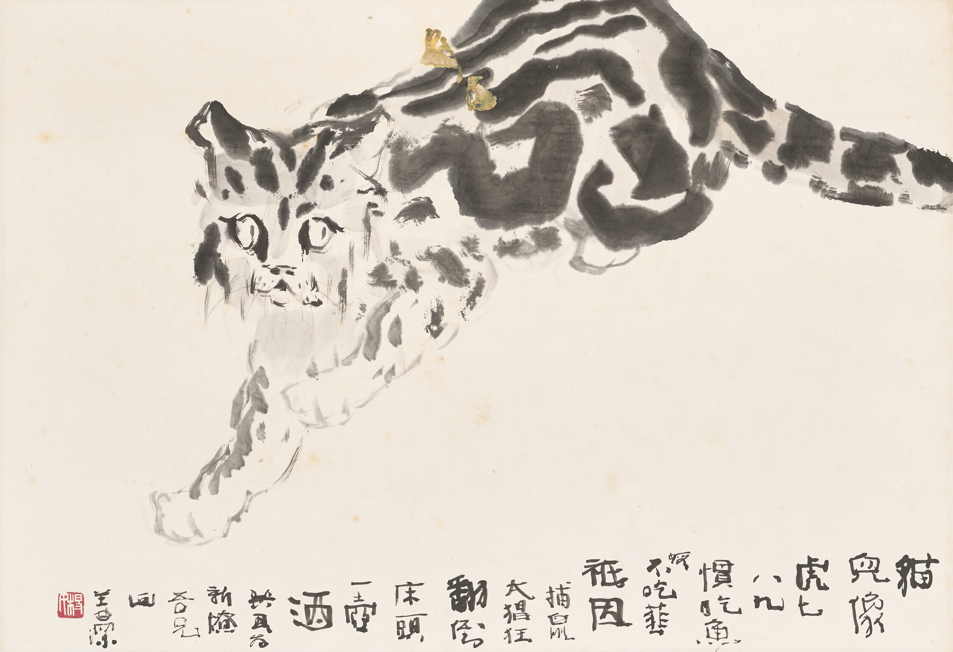YANG SHANSHEN (1913-2004), Cat | Christie’s