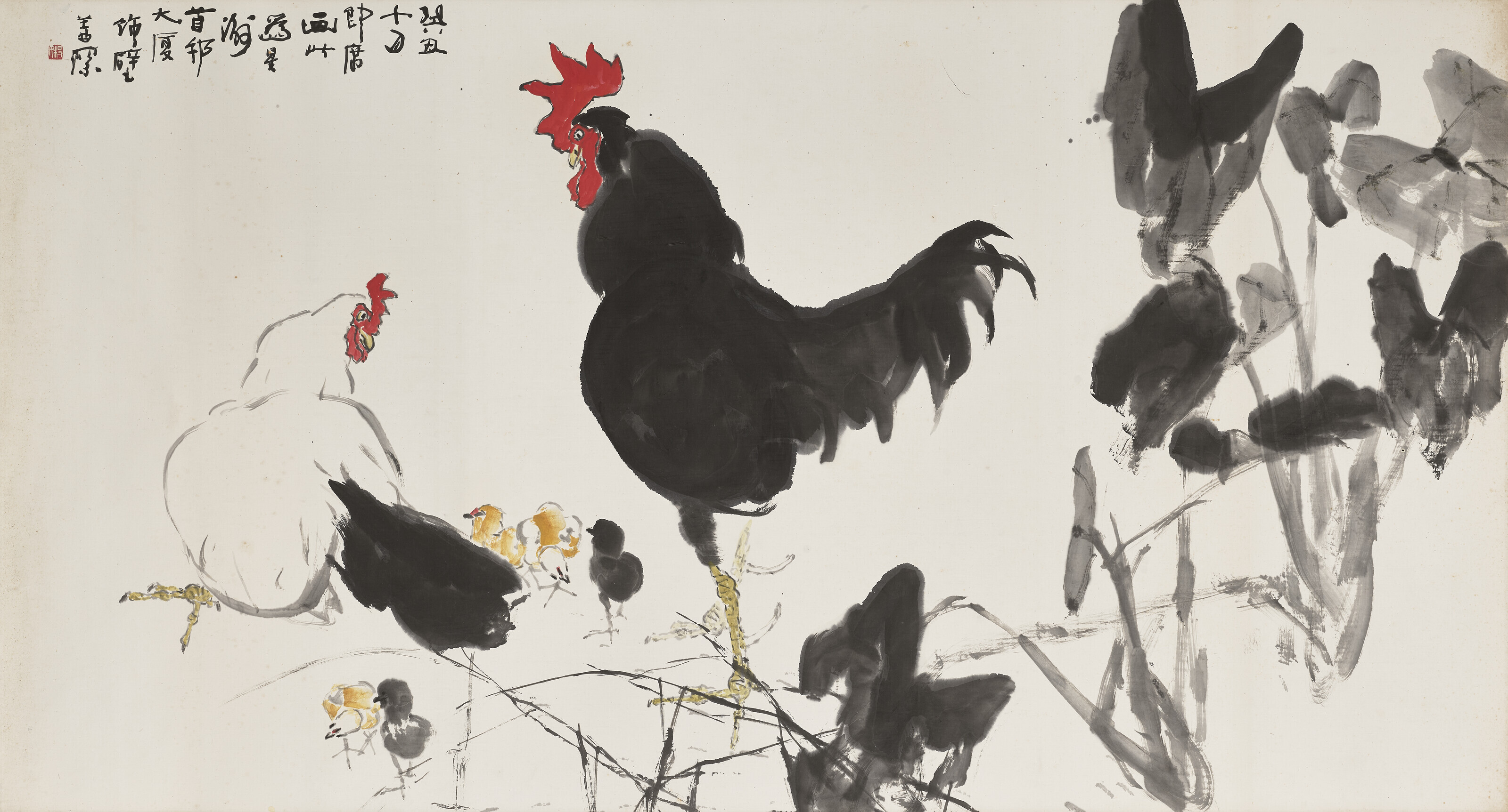 YANG SHANSHEN (1913-2004), Family | Christie’s