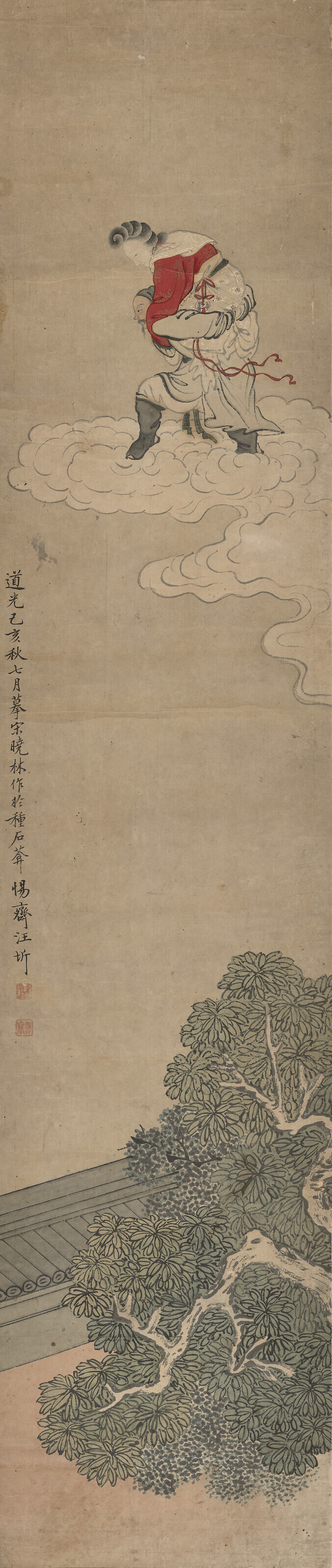 WANG QI (1776-1840), Figure | Christie’s