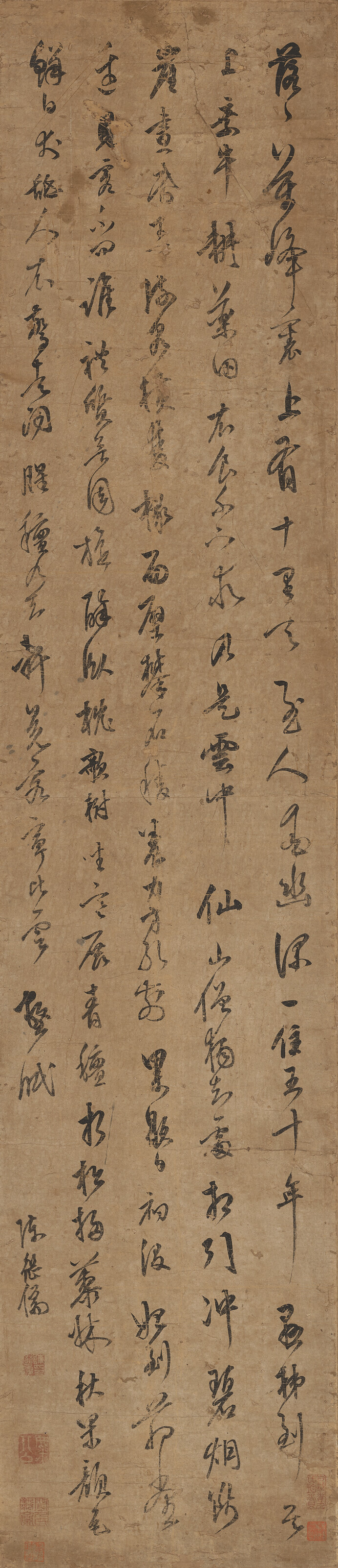 CHEN JIRU (1558-1639), Five-character Poem by Yu Hu in Running Cursive ...