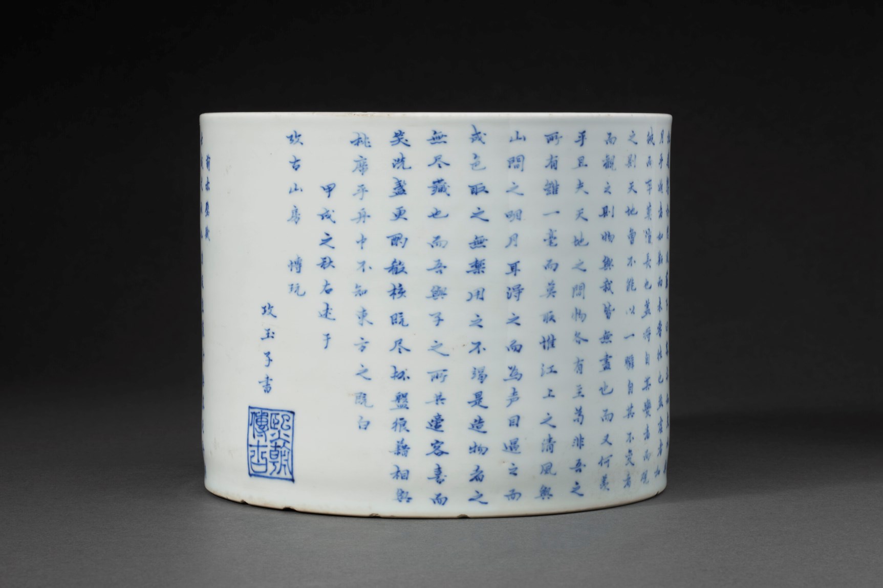 Collecting guide: 10 things to know about Chinese ceramics | Christie's