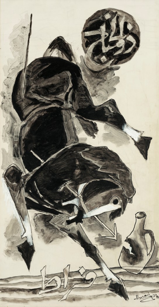 MAQBOOL FIDA HUSAIN (1913-2011), Karbala Horse (Zuljinah) | Christie's